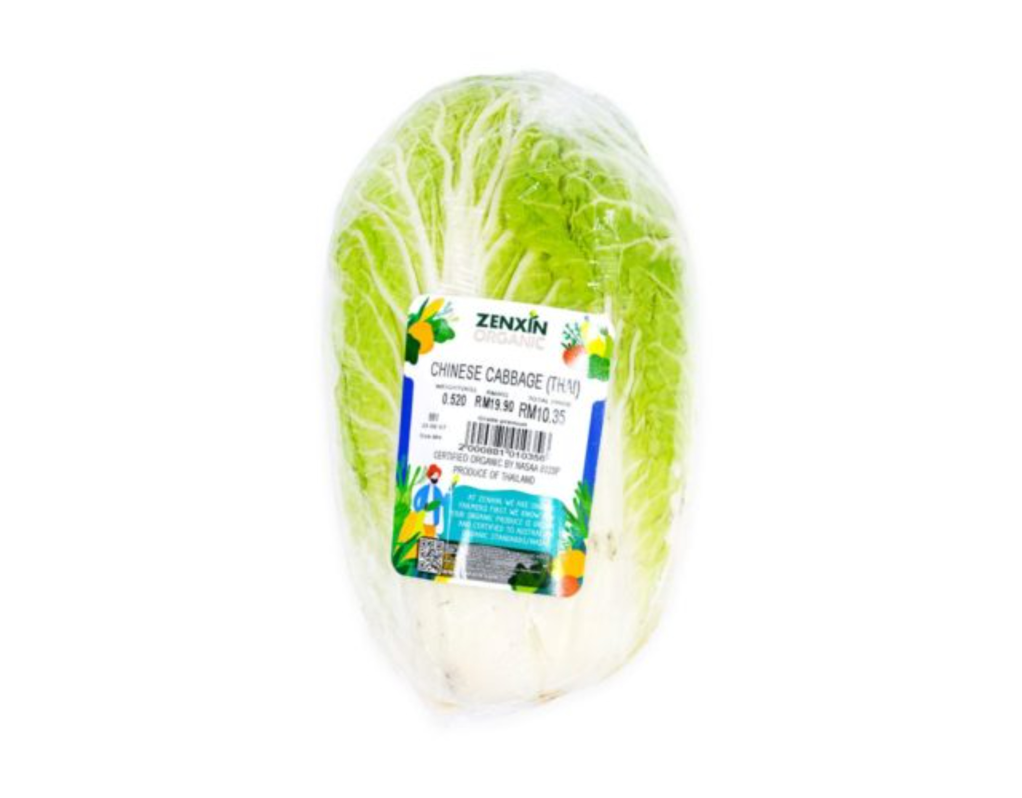 Cabbage Michilli, 100 g - Crisp & Mild Flavor