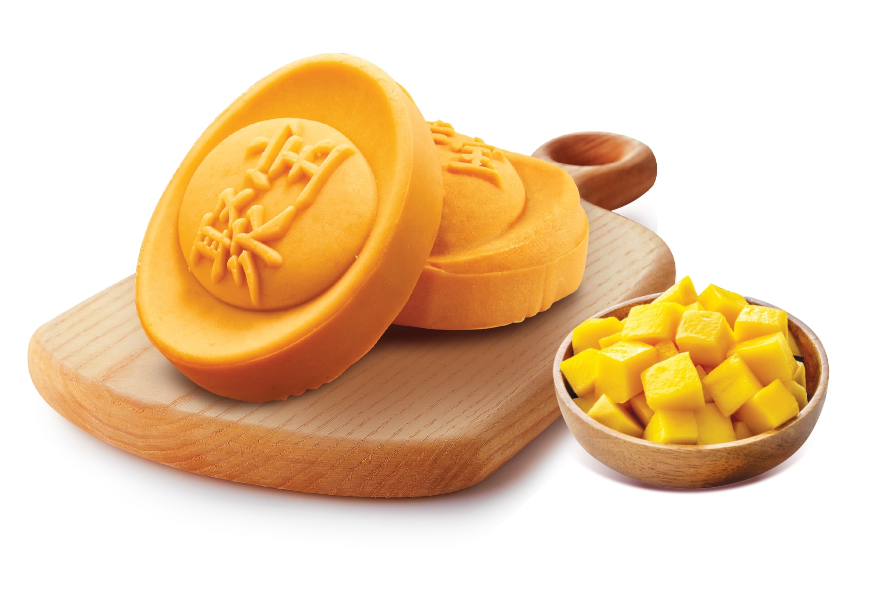 Yu Ai Golden Mango Mooncake | myaeon2go