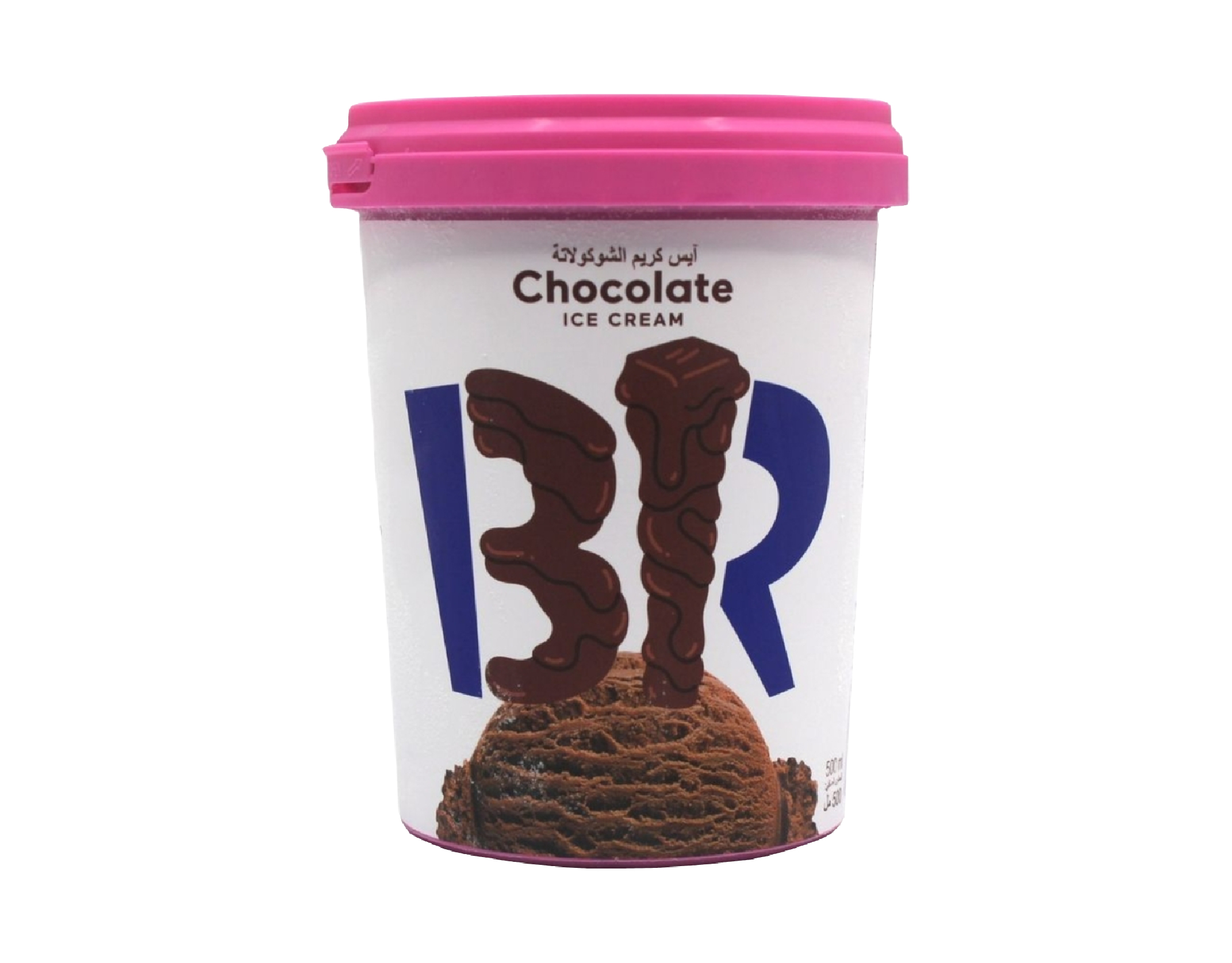 Baskin Robbins Chocolate | myaeon2go