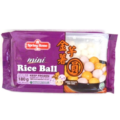 Spring Home Mini Rice Ball Sweet Potato & Taro | myaeon2go