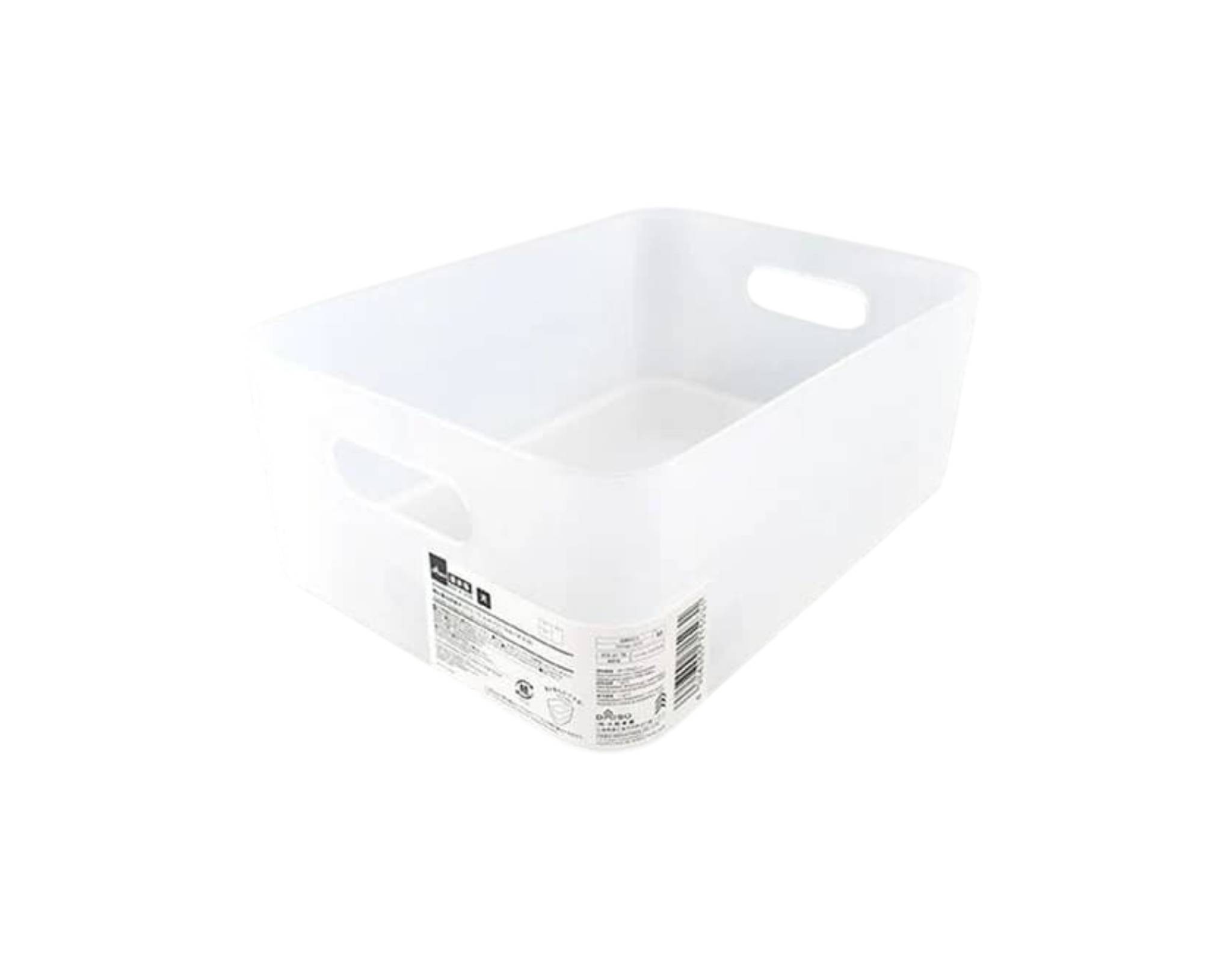 Daiso Stackable Storage Box | myaeon2go