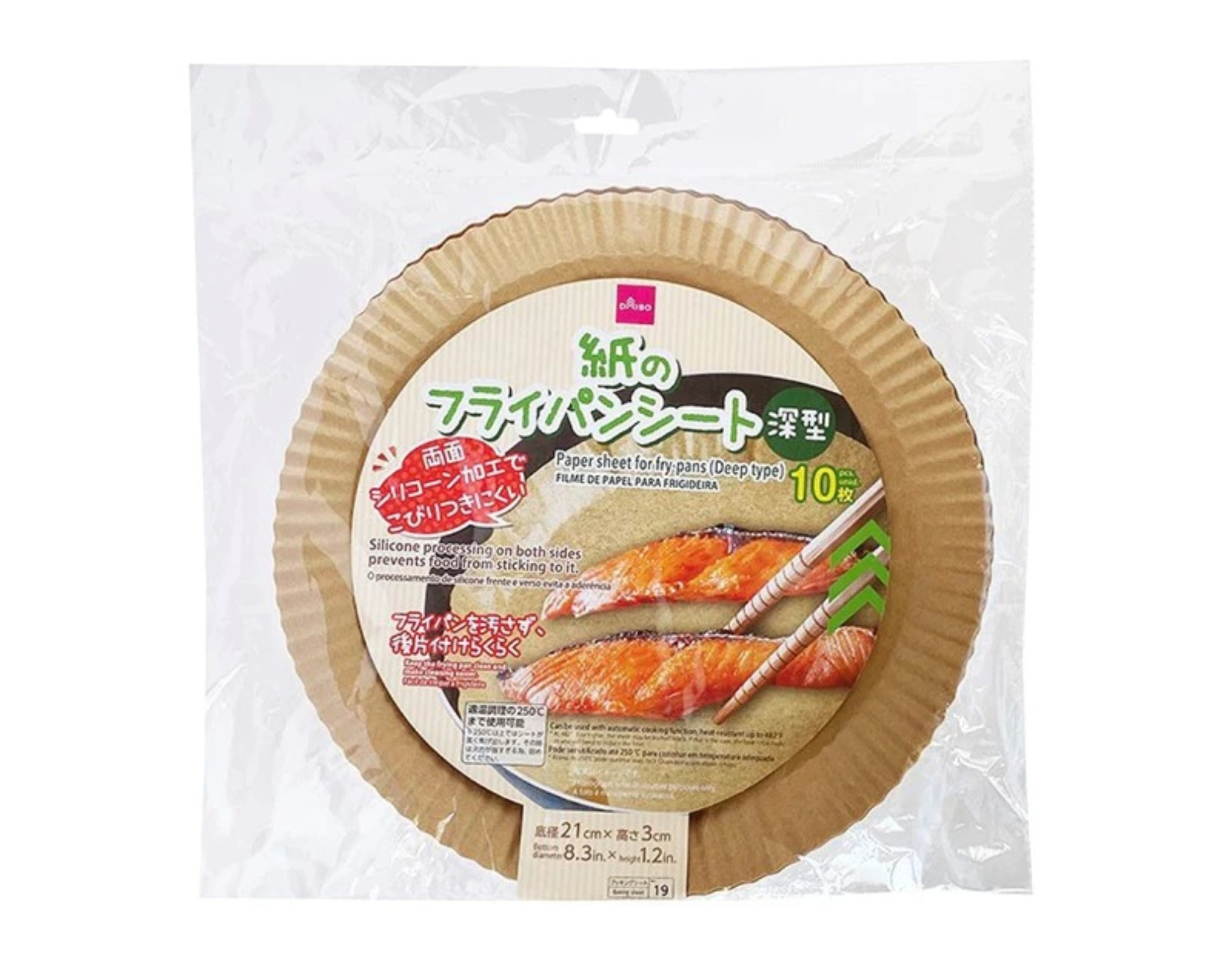Daiso Paper Sheet For Fry Pans Deep Type | myaeon2go