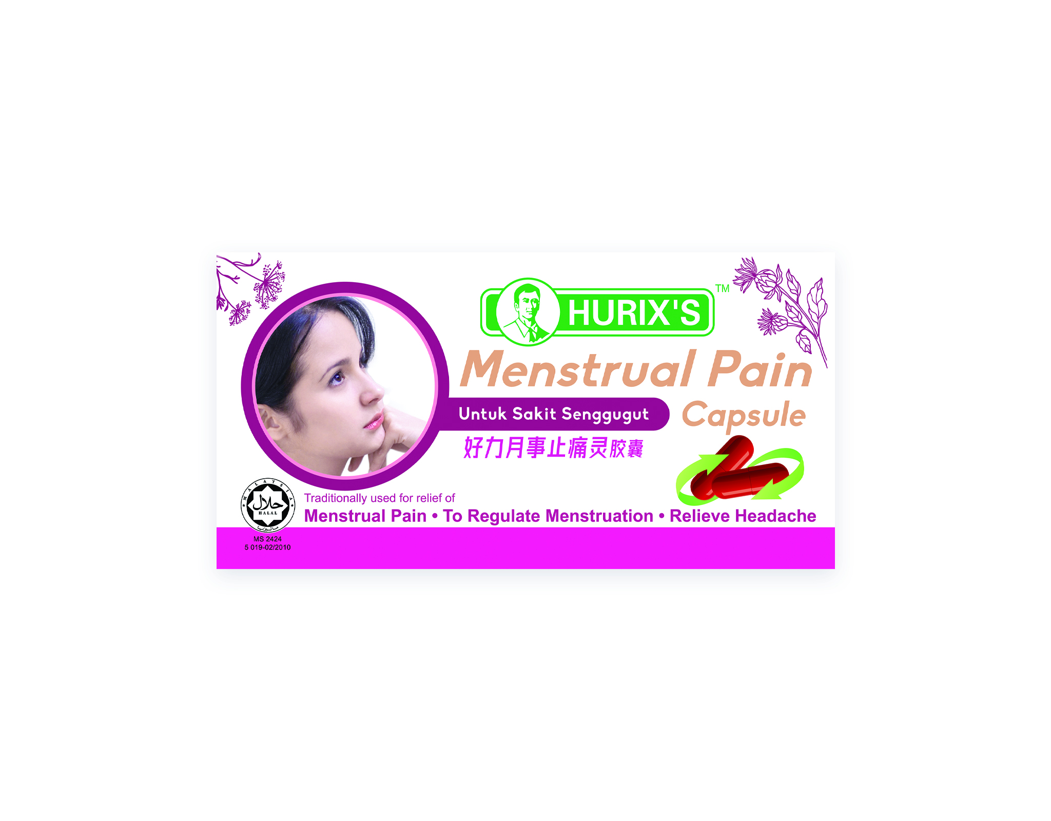 Hurix's Menstrual Pain Capsule | myaeon2go