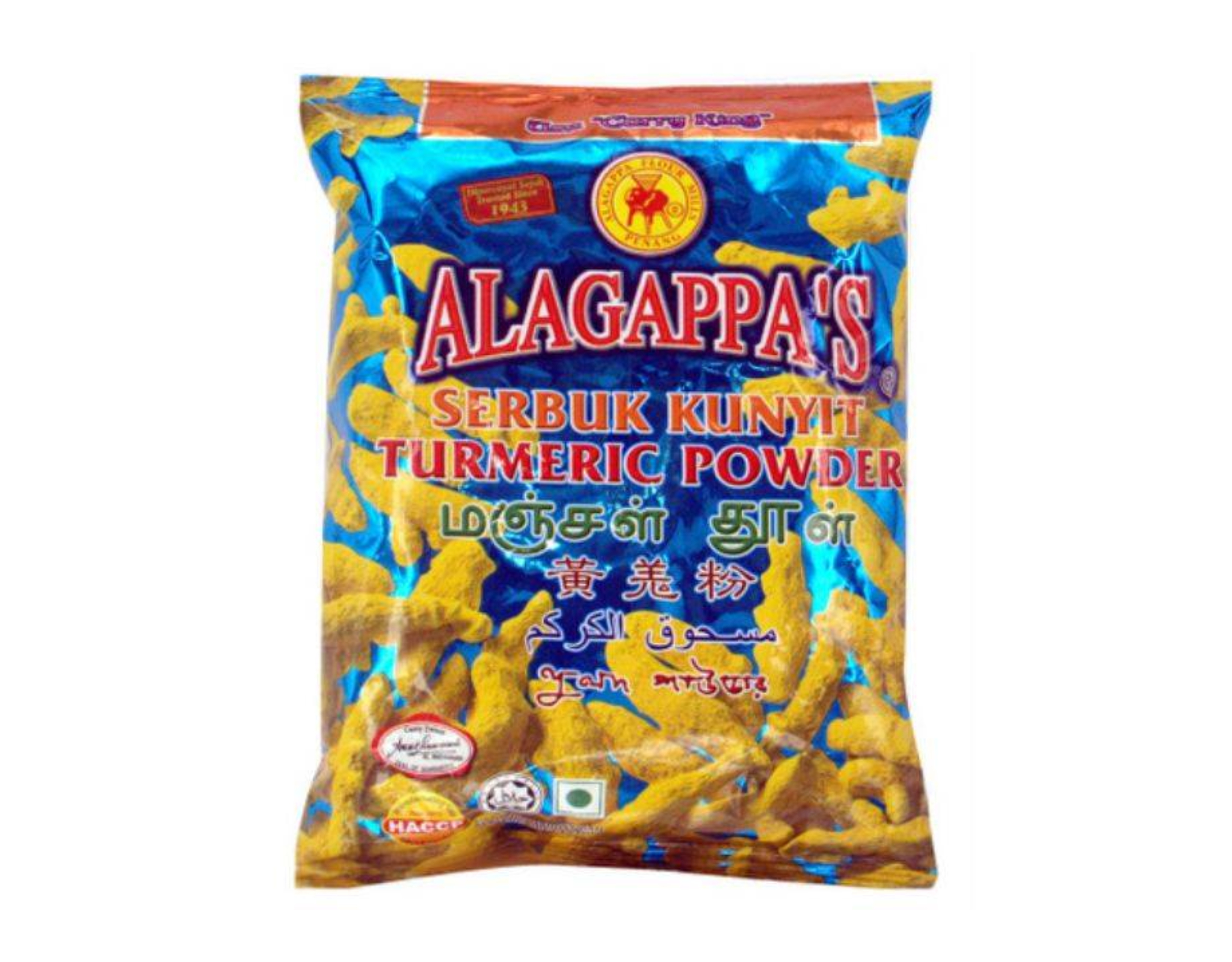Alagappa's Tumeric Powder | myaeon2go