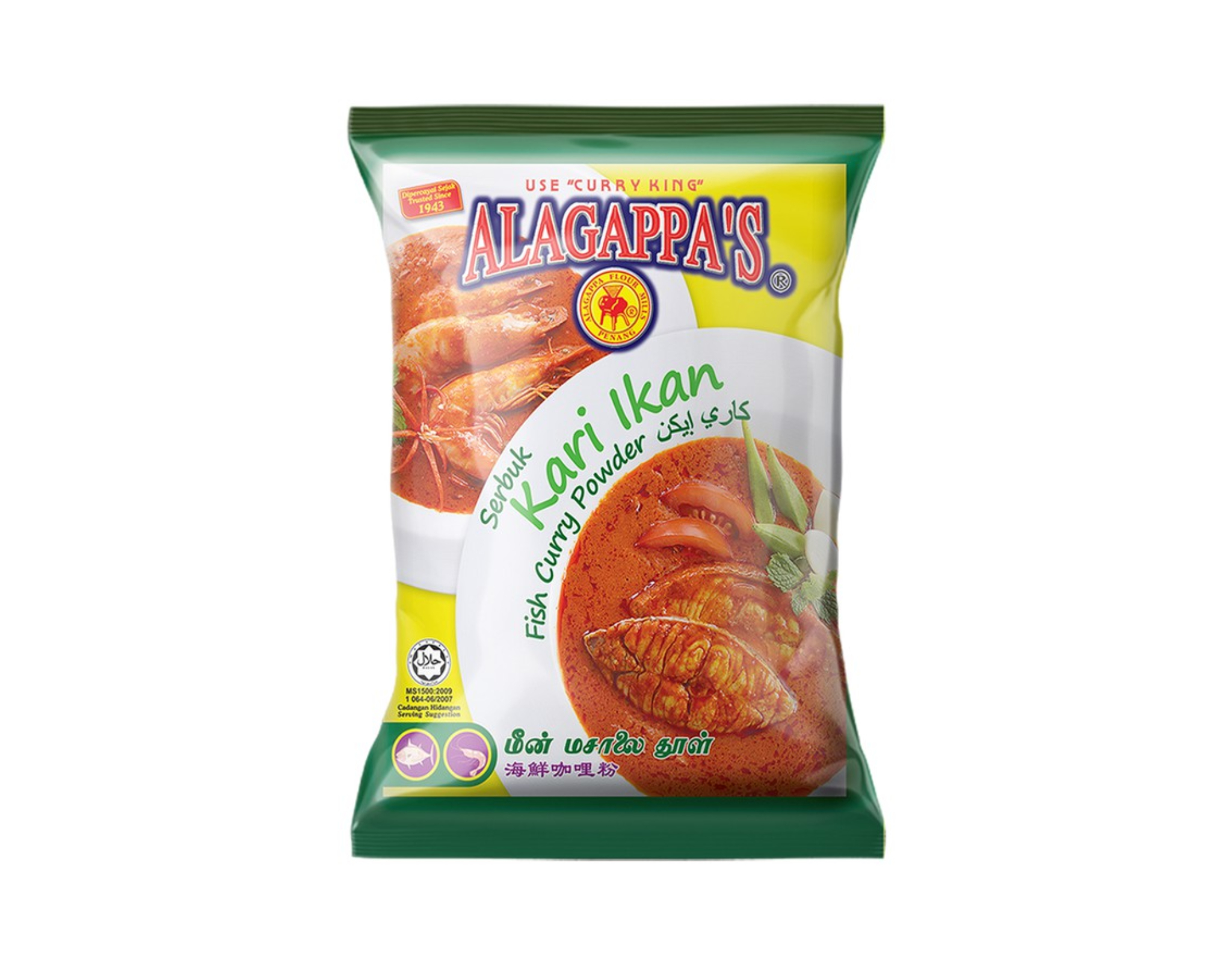 Alagappa's Fish Curry Powder | myaeon2go