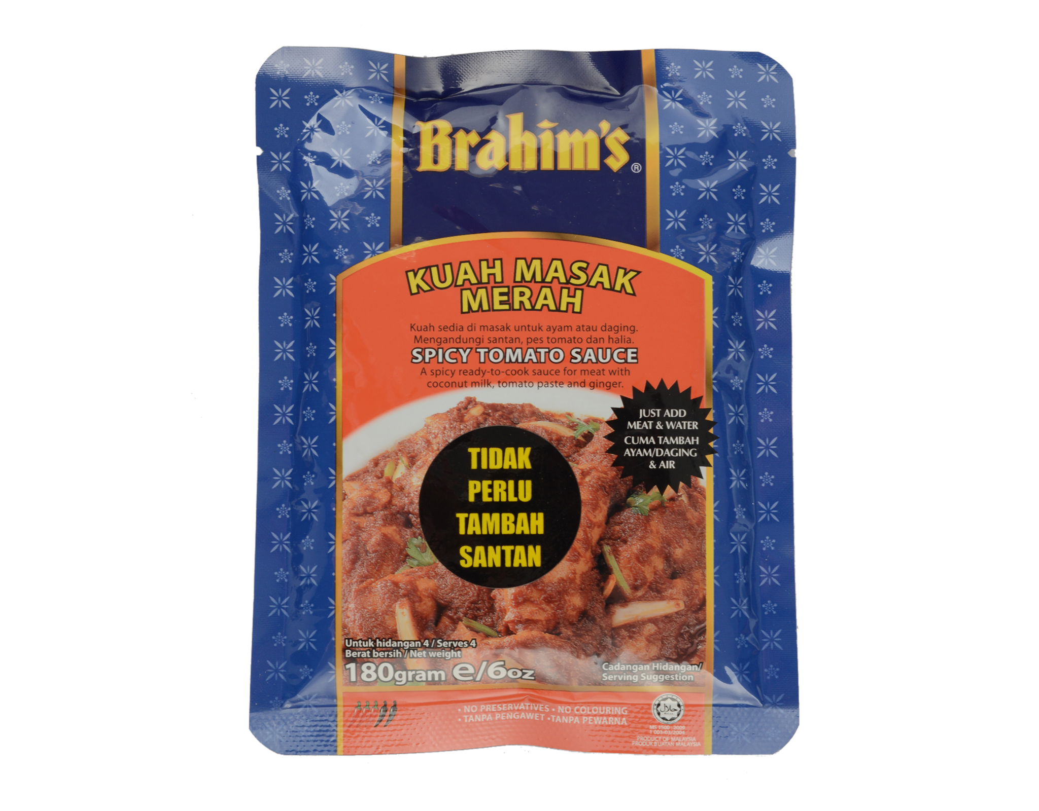 Brahim's Brahim's Chef Kuah Masak Merah | myaeon2go