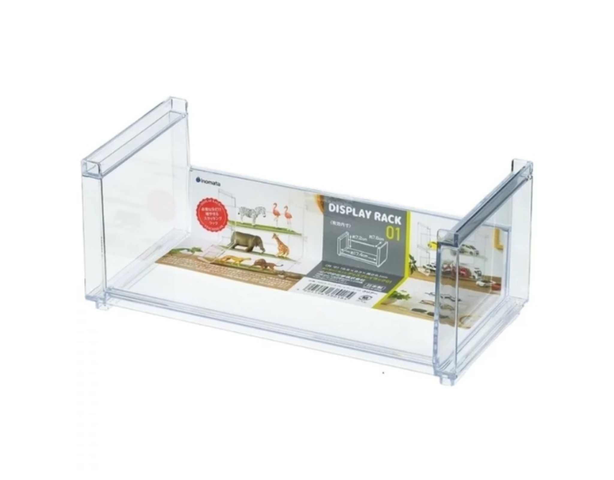Daiso Plastic Display Rack 01 | myaeon2go