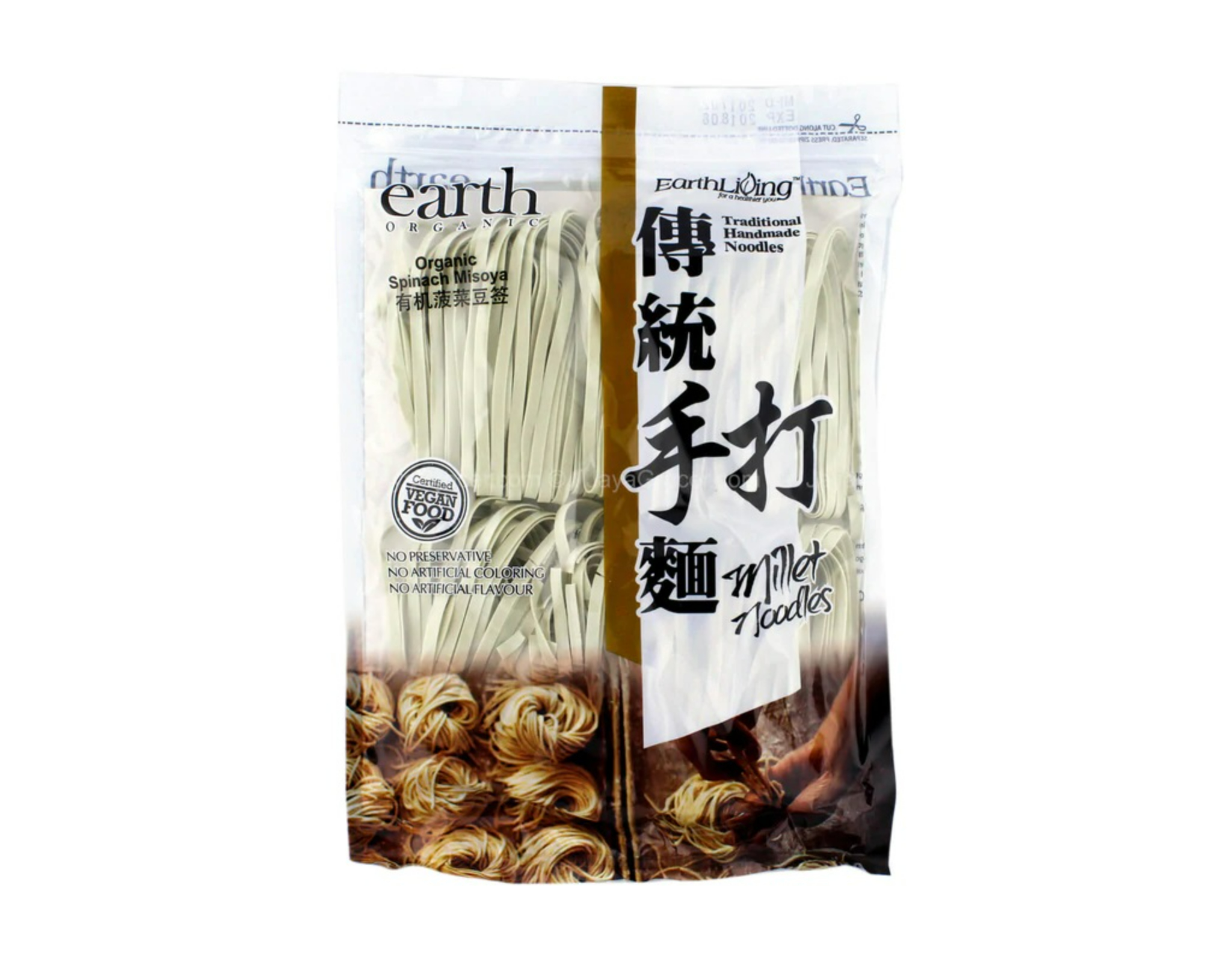 Earth Organic Millet Misoya Spinach | myaeon2go