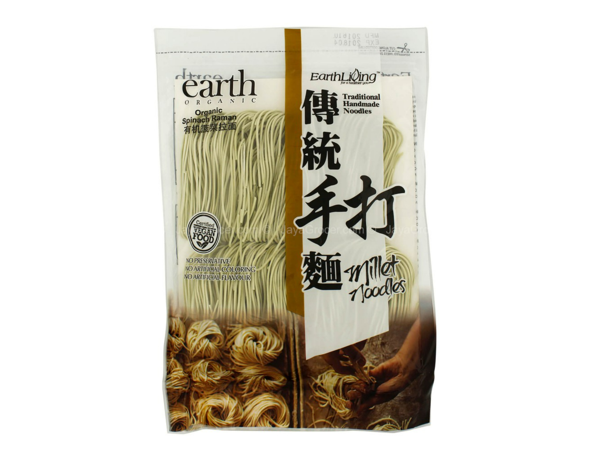 Earth Organic Millet Ramen Spinach | myaeon2go