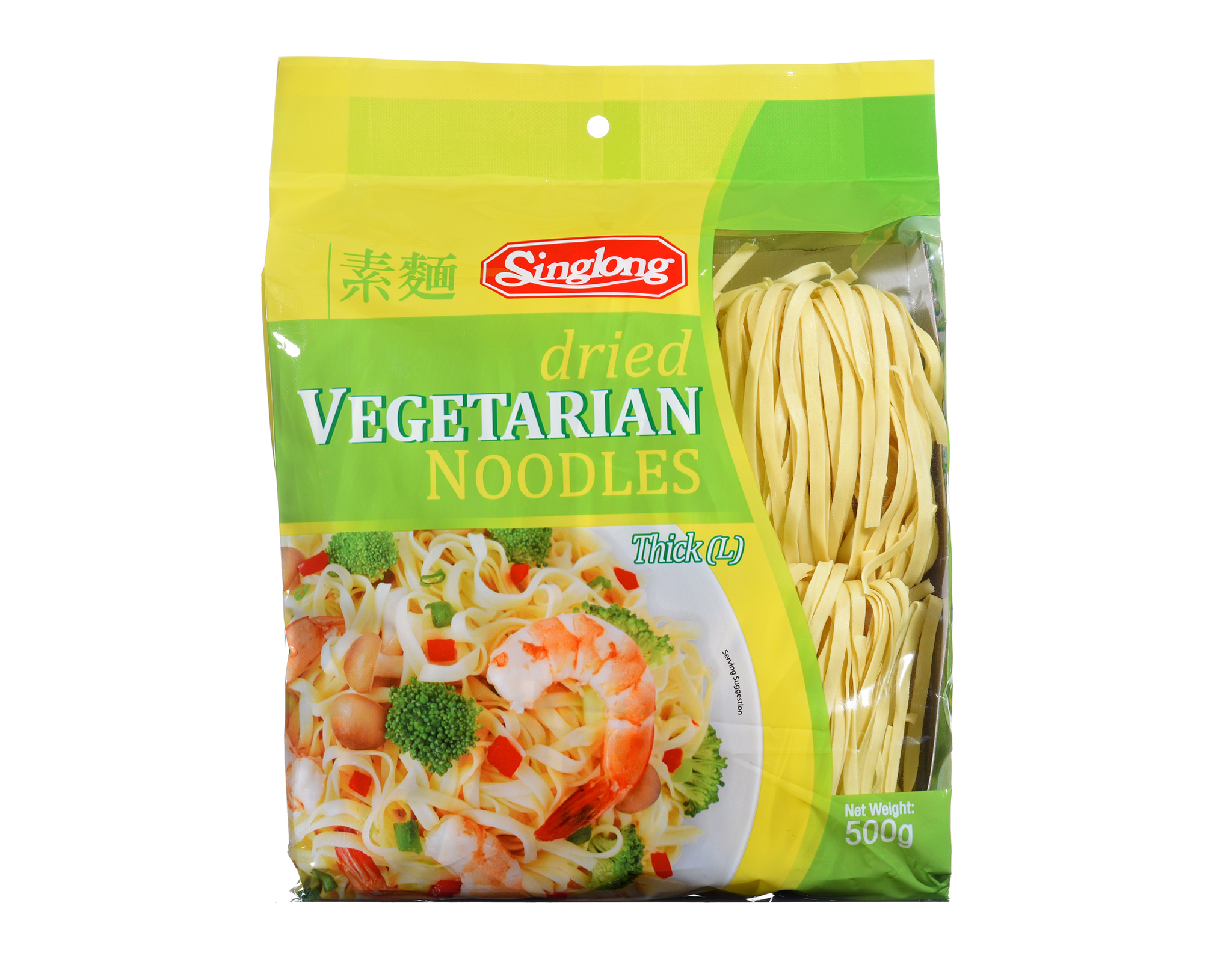 Singlong Dried Vegetable Thick | myaeon2go