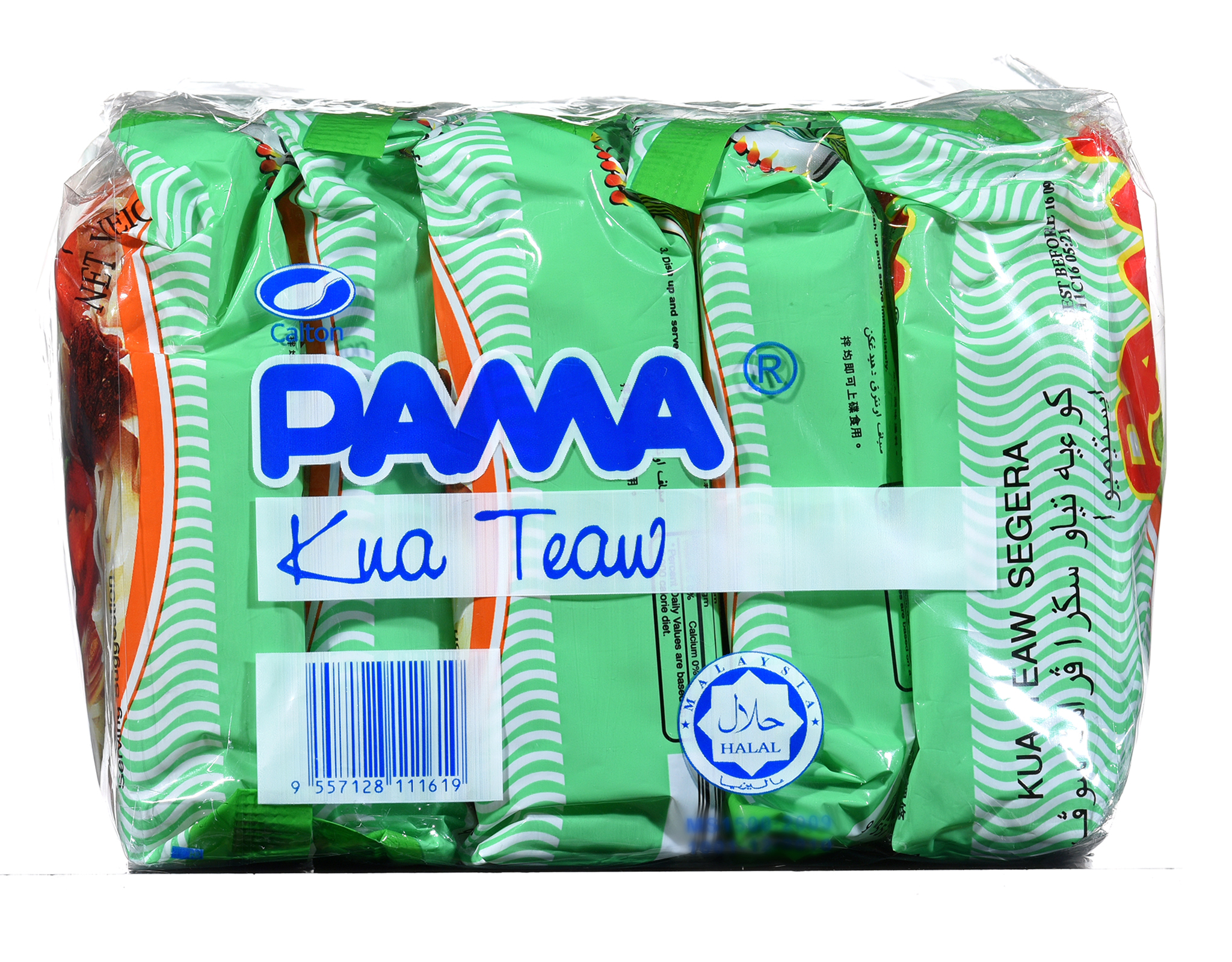 Pama Instant Kua Tew | myaeon2go
