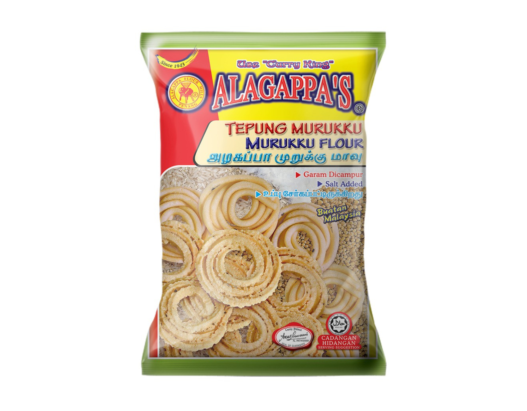 Alagappa's Tepung Murukku | myaeon2go