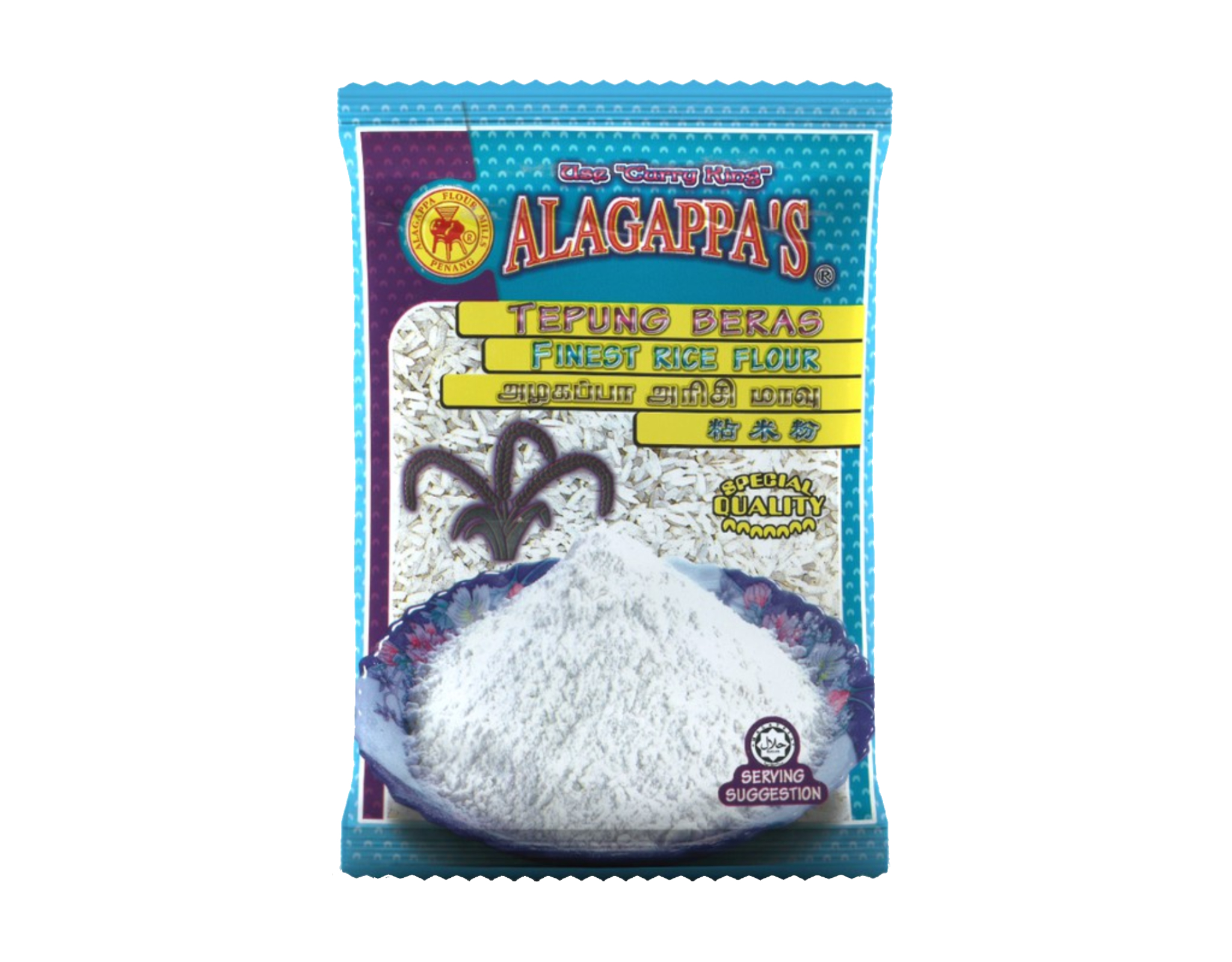 Alagappa's Rice Flour | myaeon2go