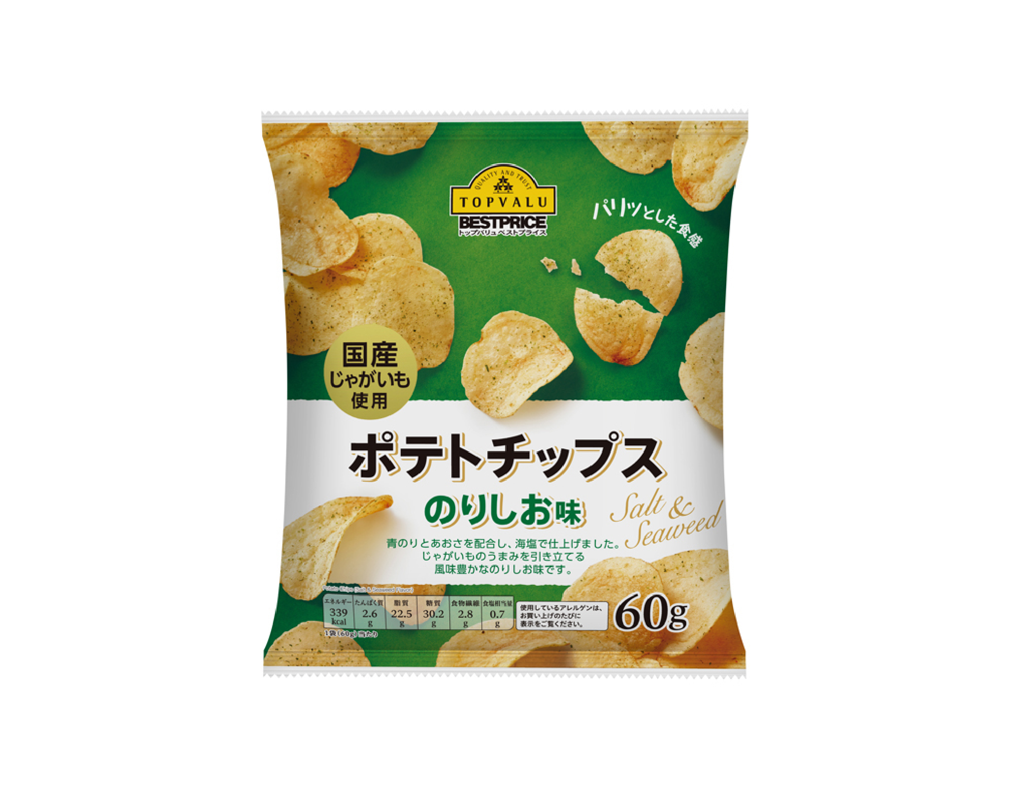 TOPVALU Best Price Potato Chips Salt & Seaweed | myaeon2go