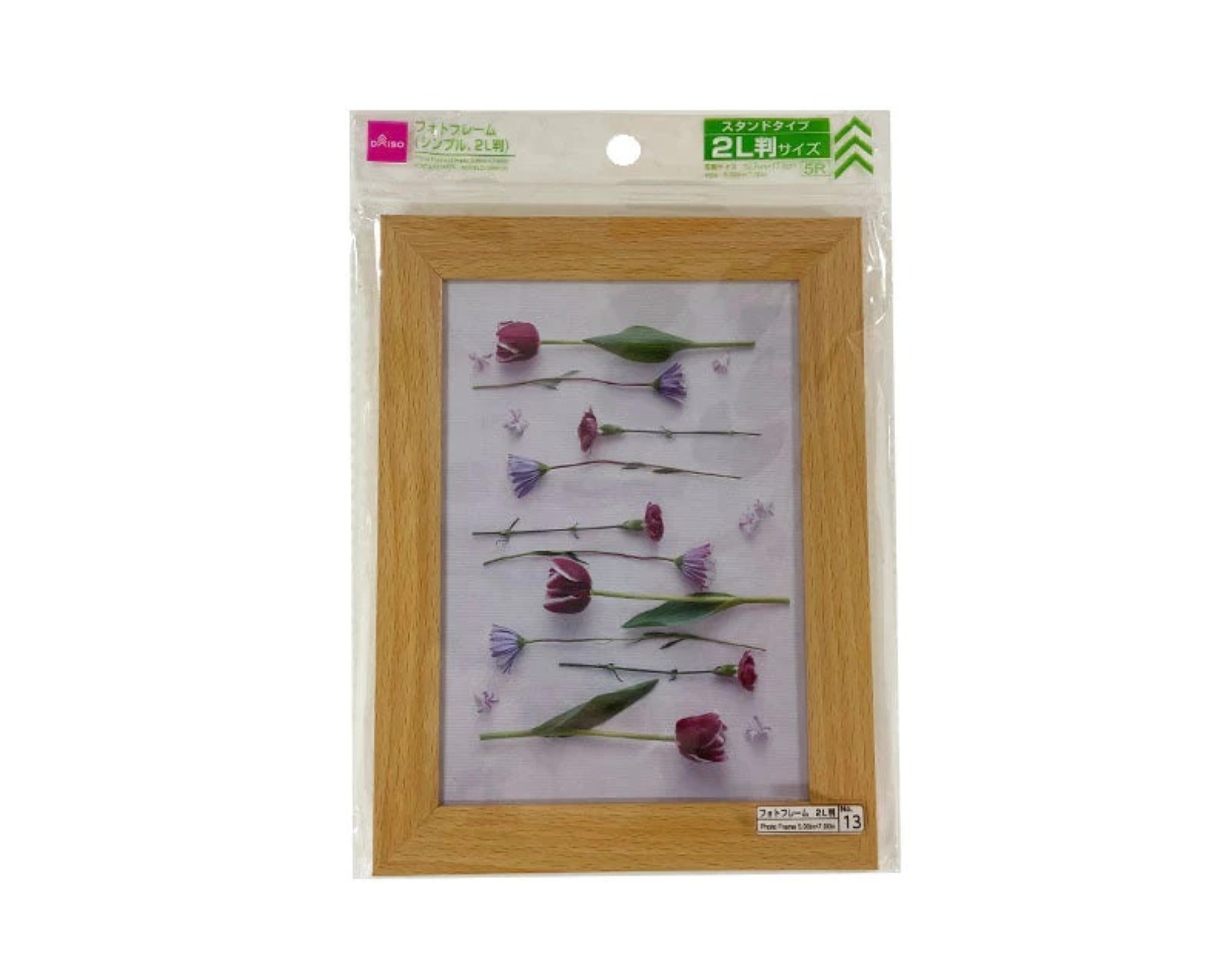 Daiso Photo Frame Simple | myaeon2go