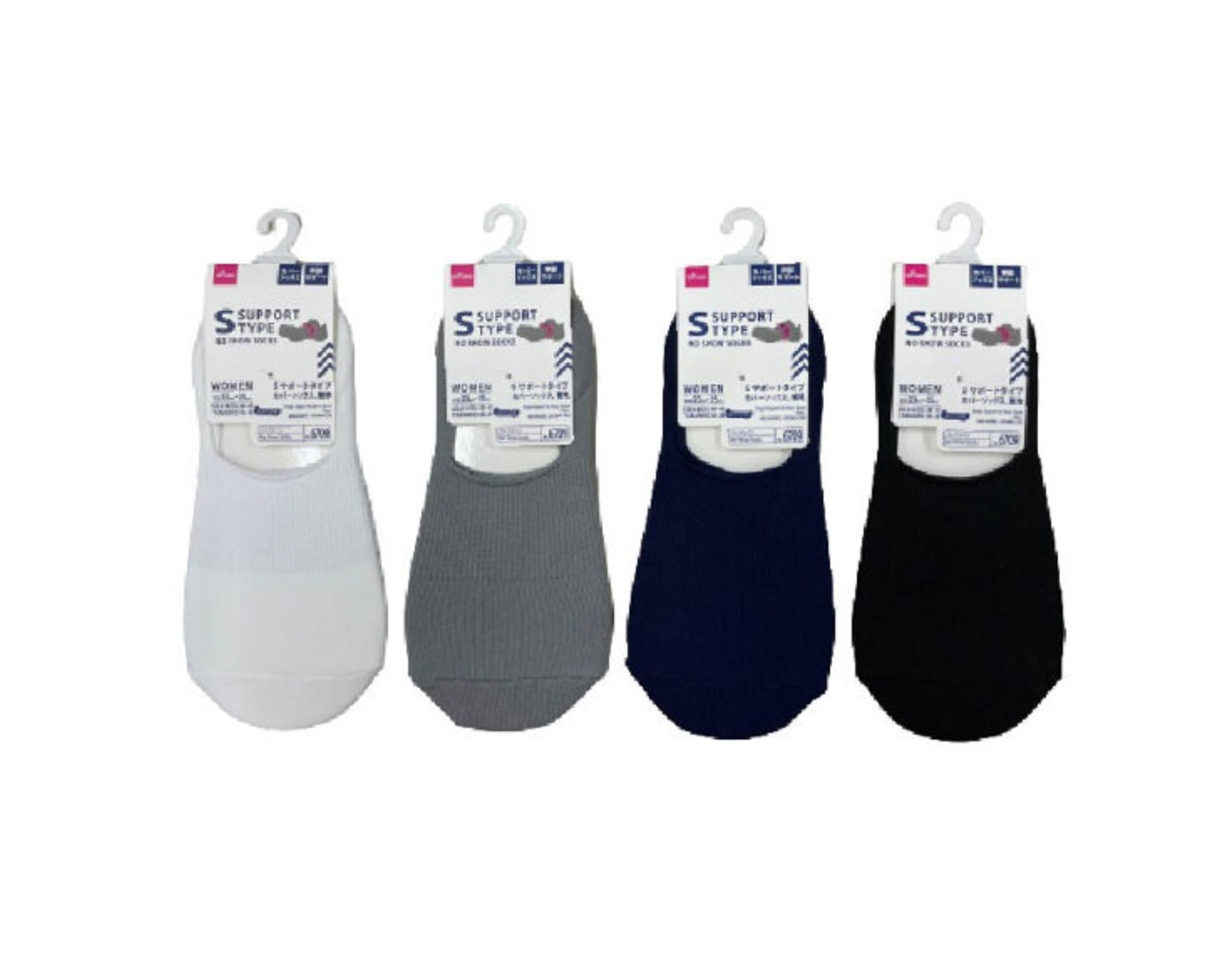 Daiso [SELECTED RANDOMLY] Single Support No Show Socks Plain | myaeon2go