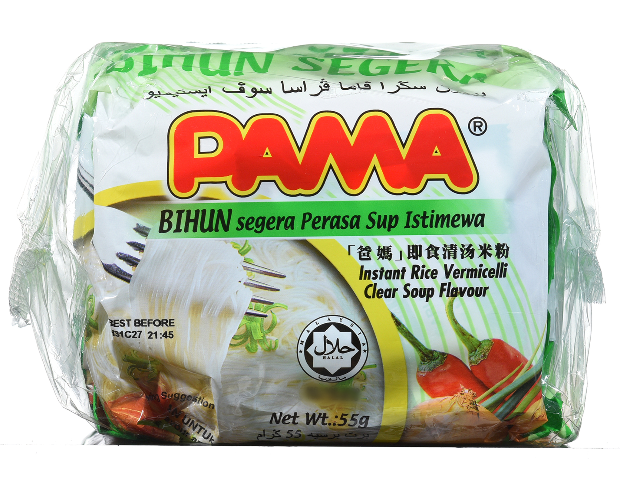 Pama Meehoon Soup, 5 x 55g - Quick Meal, Instant Noodles