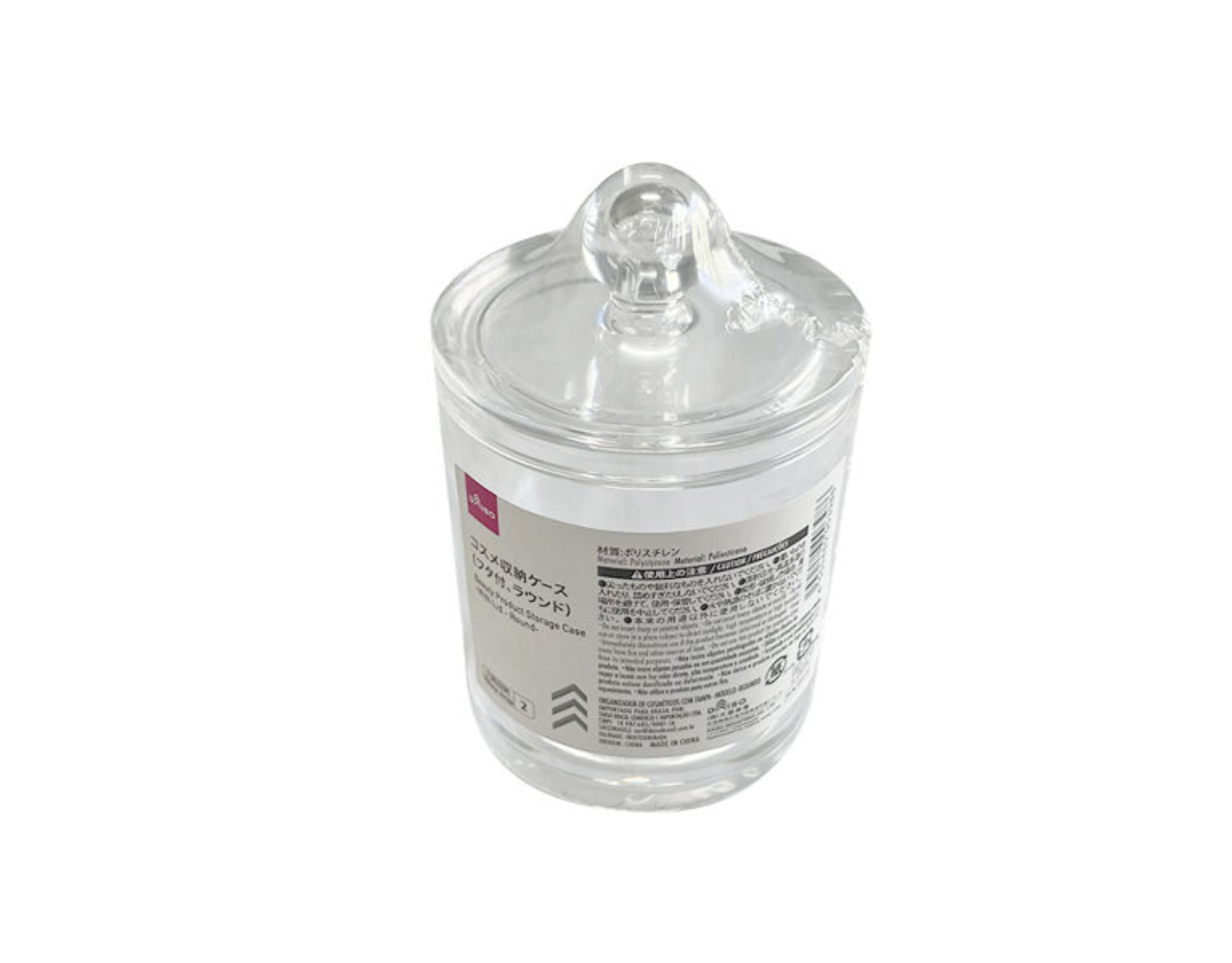 Daiso Beauty Product Storage Case With Lid Round | myaeon2go