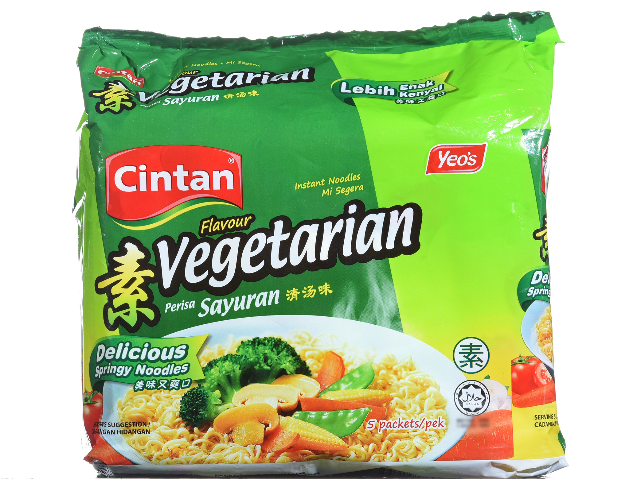 Cintan Instant Vegetarian | myaeon2go