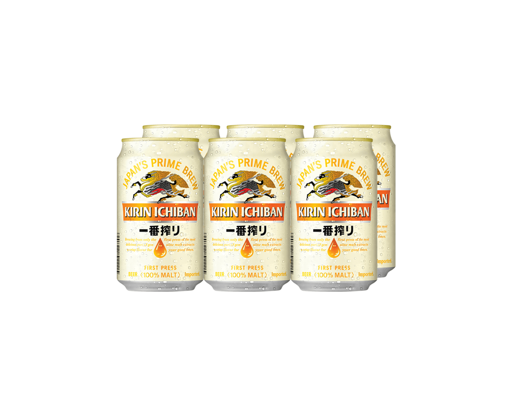 Kirin Ichiban Can Cluster Pack | myaeon2go