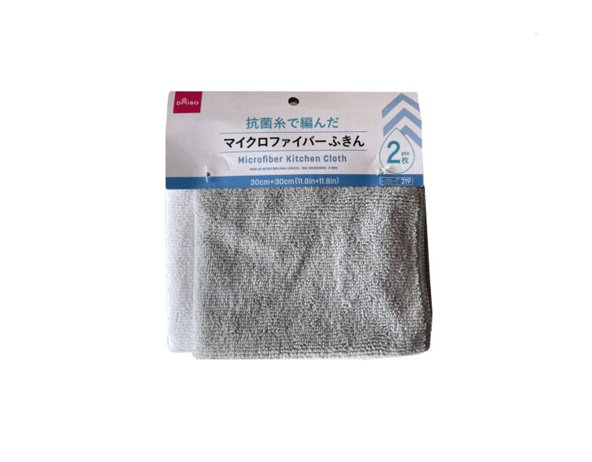 Daiso Microfiber Kitchen Cloth | myaeon2go