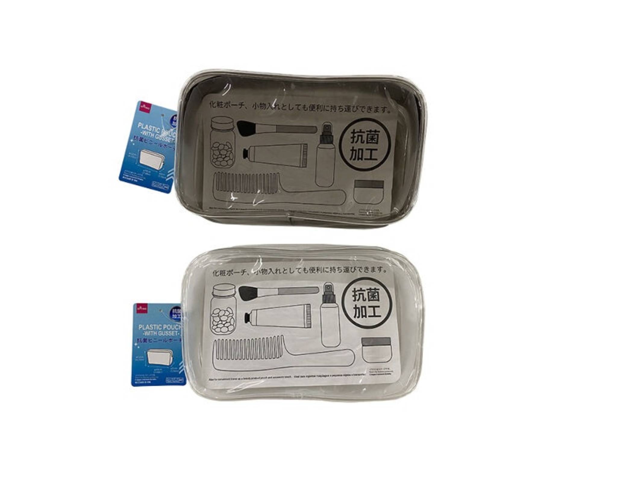 Daiso [SELECTED RANDOMLY] Plastic Pouch With Gusset | myaeon2go