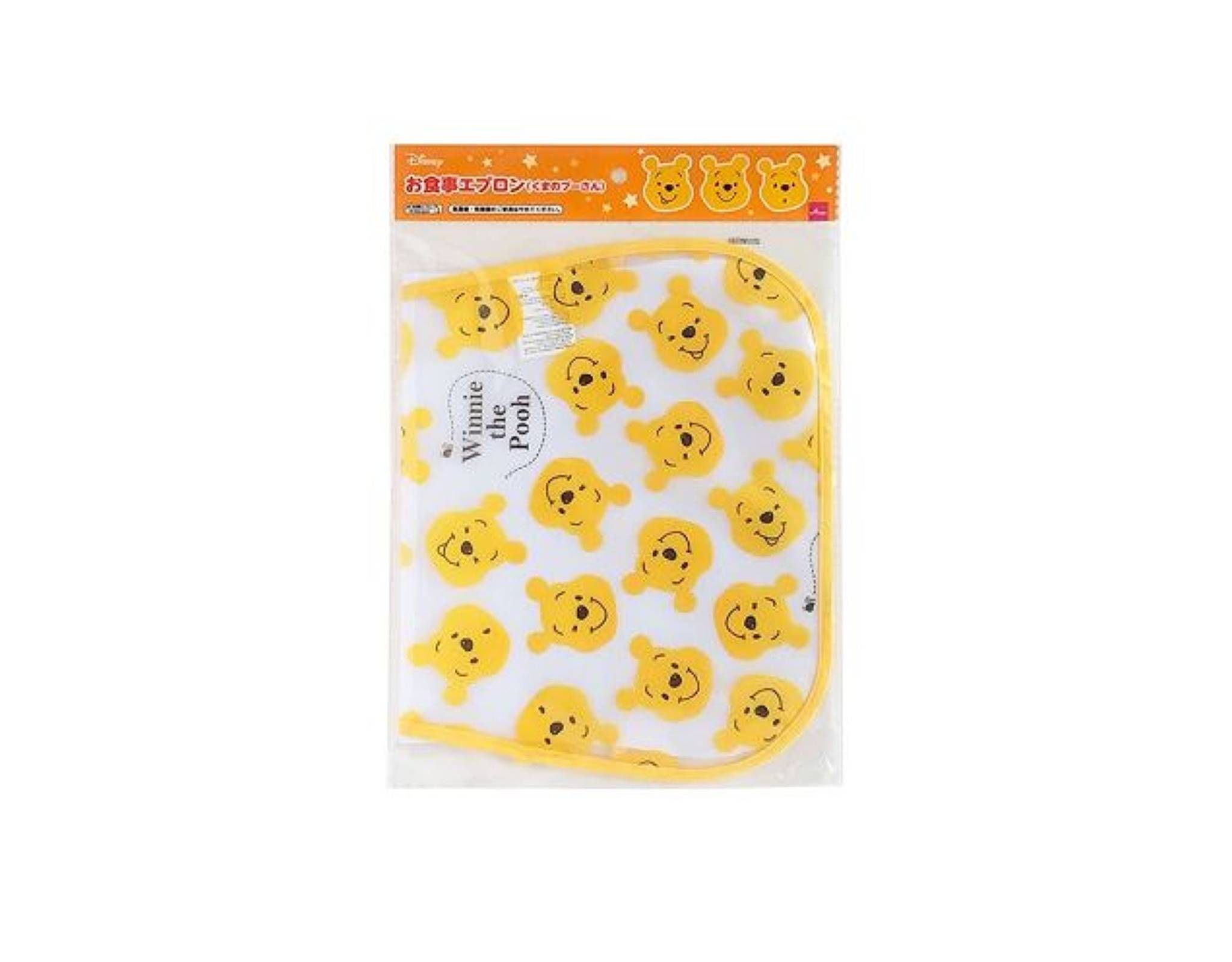 Daiso Meal Apron (Winnie The Pooh) | myaeon2go
