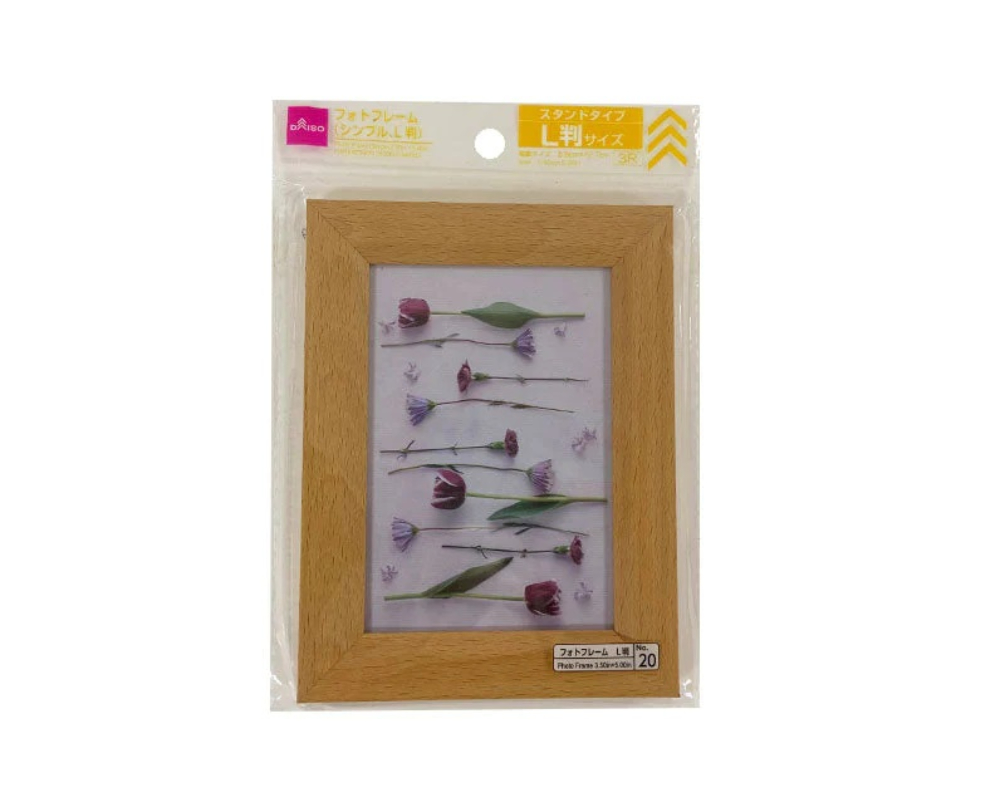 Daiso Photo Frame Simple L Size | myaeon2go