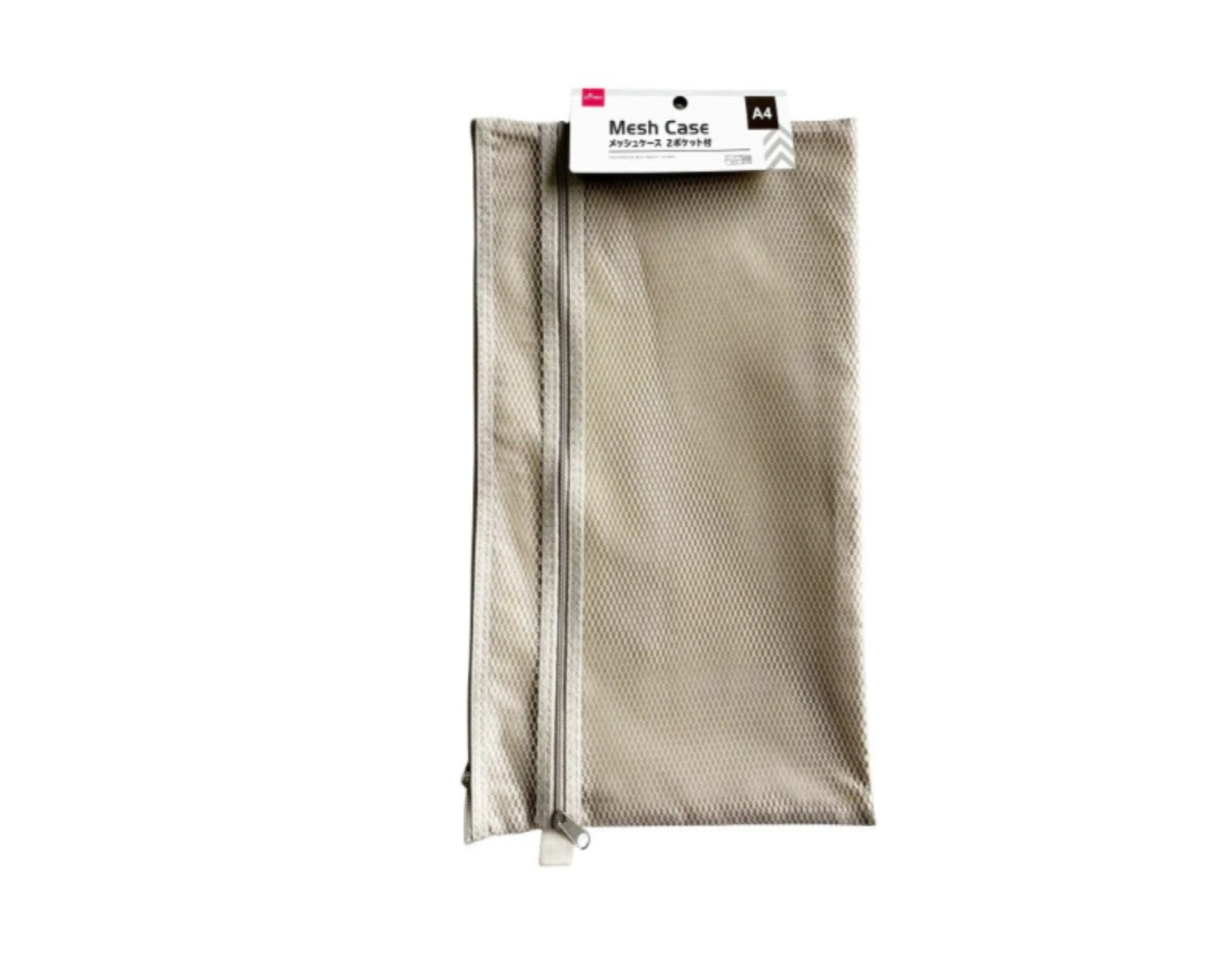 Daiso Mesh Case With 2 Pockets Mocha A4 | myaeon2go