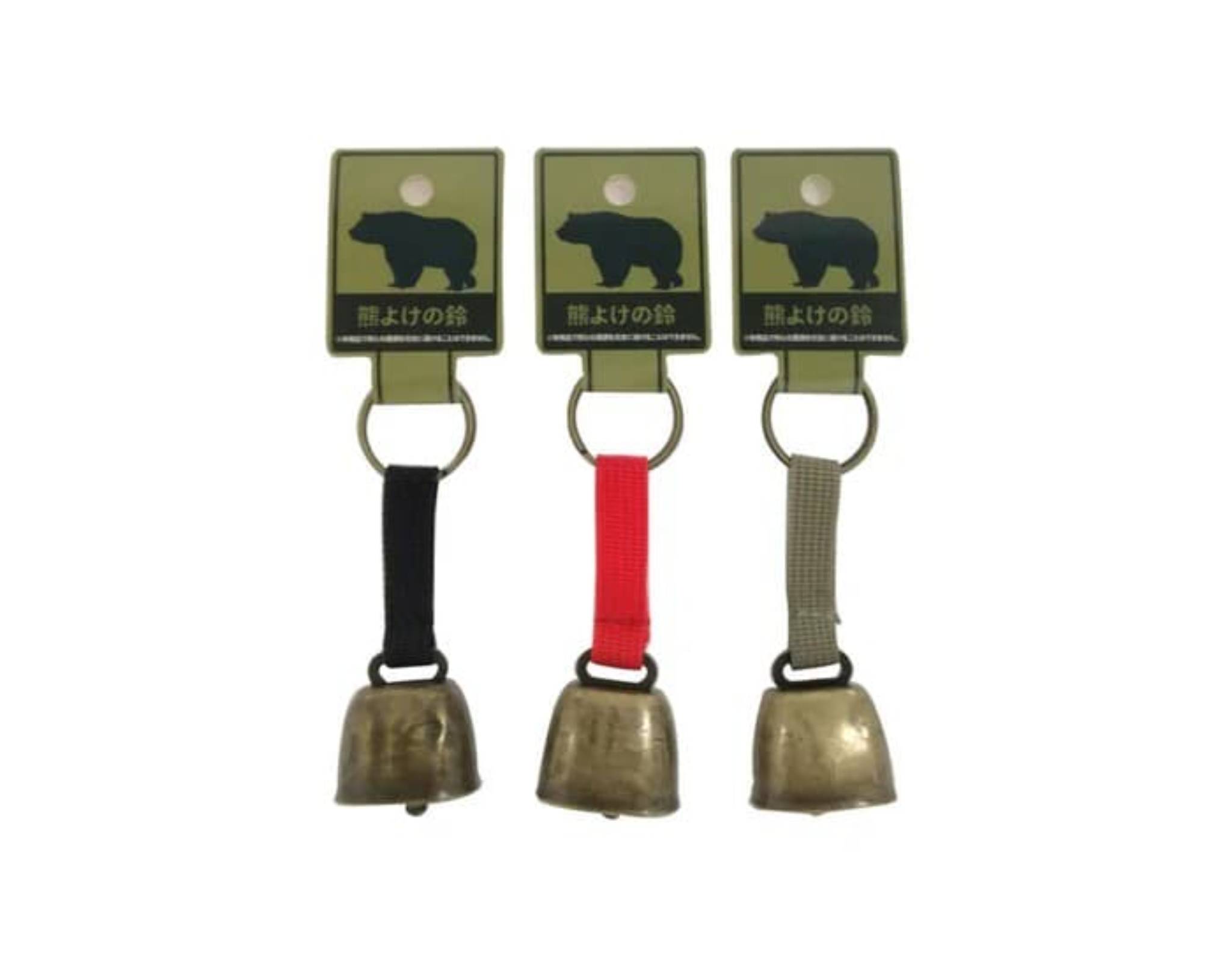 Daiso [SELECTED RANDOMLY] Bell For Bear Away | myaeon2go