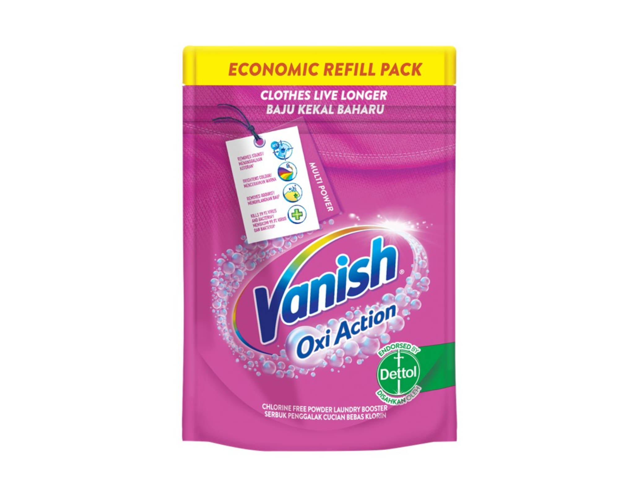 Vanish Pink Powder Pouch | myaeon2go