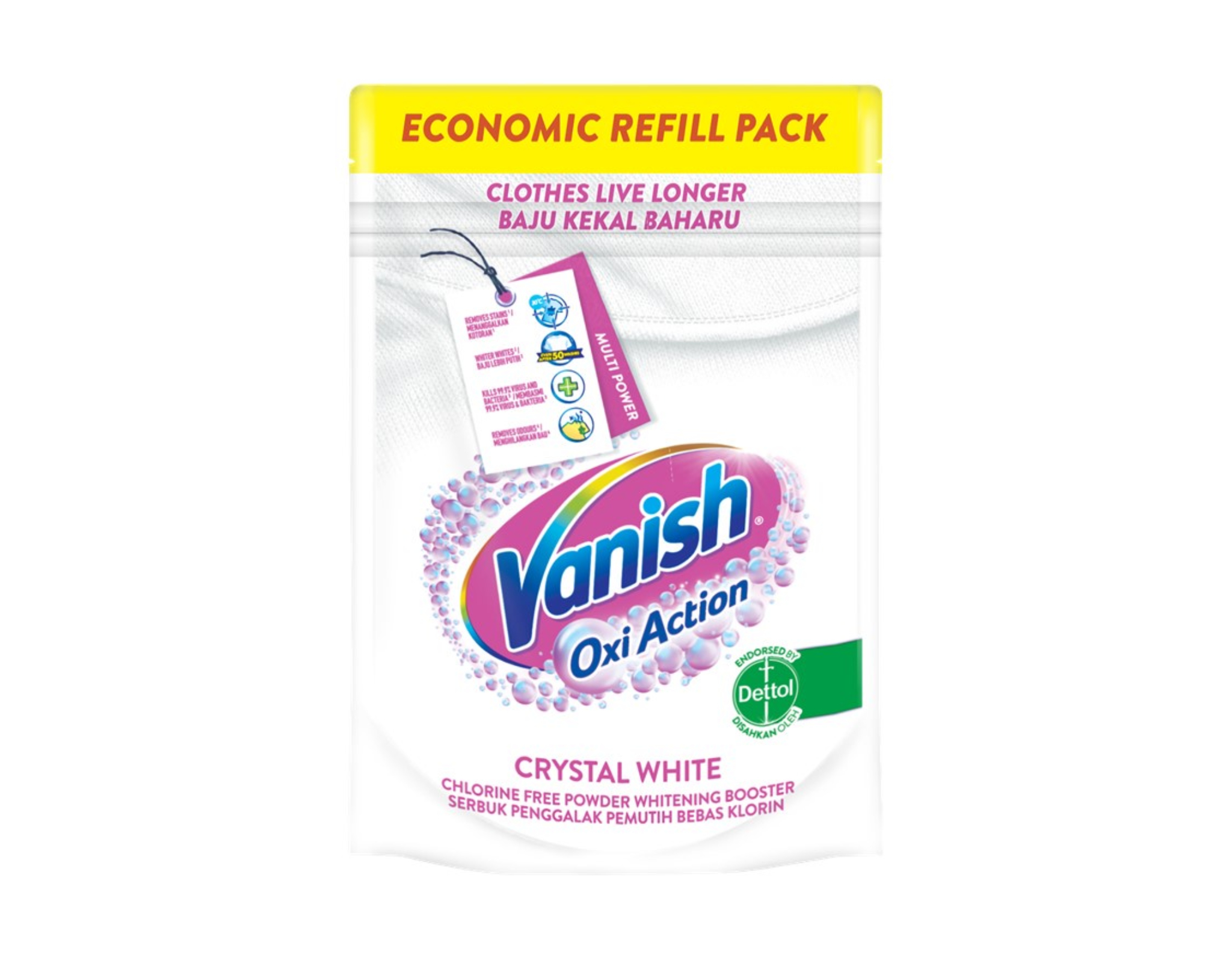 Vanish White Powder Pouch | myaeon2go