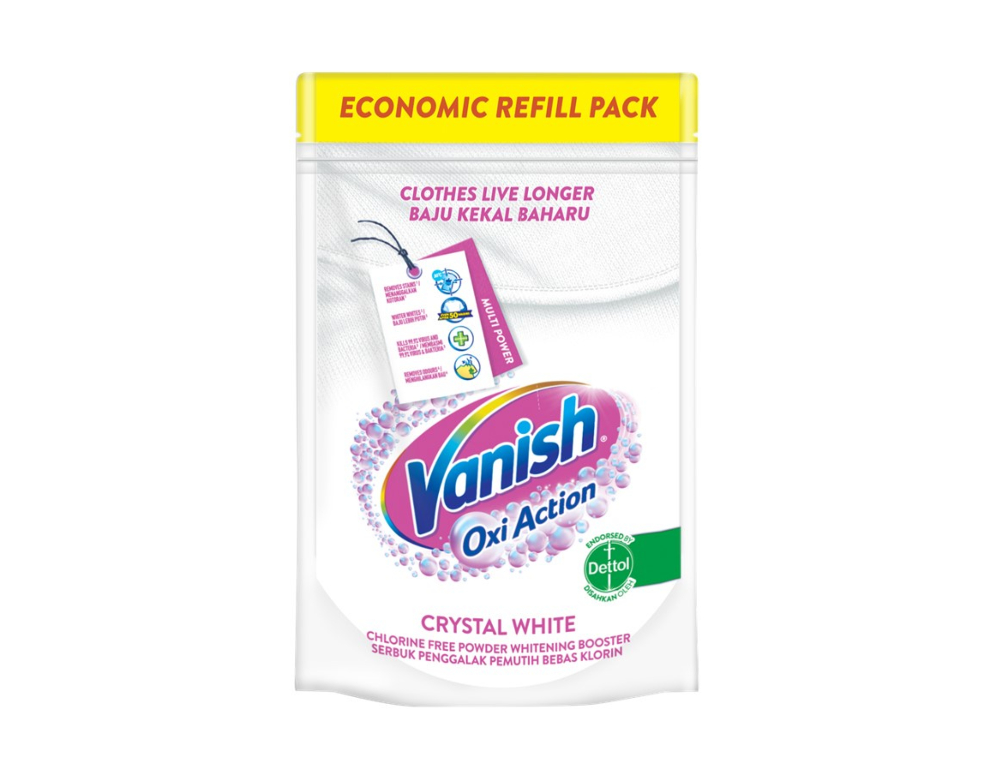 Vanish White Powder Pouch | myaeon2go