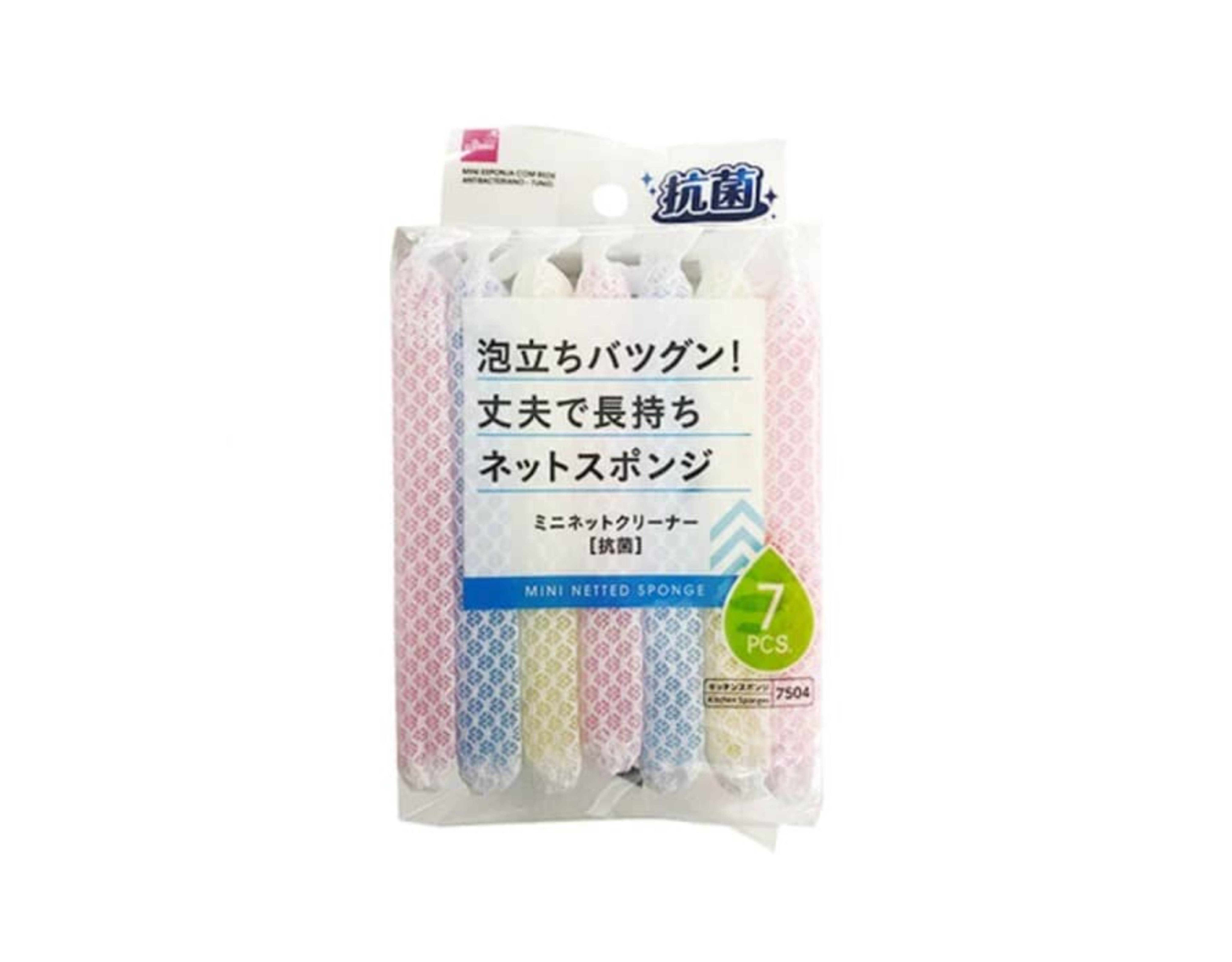 Daiso Mini Netted Sponge | myaeon2go