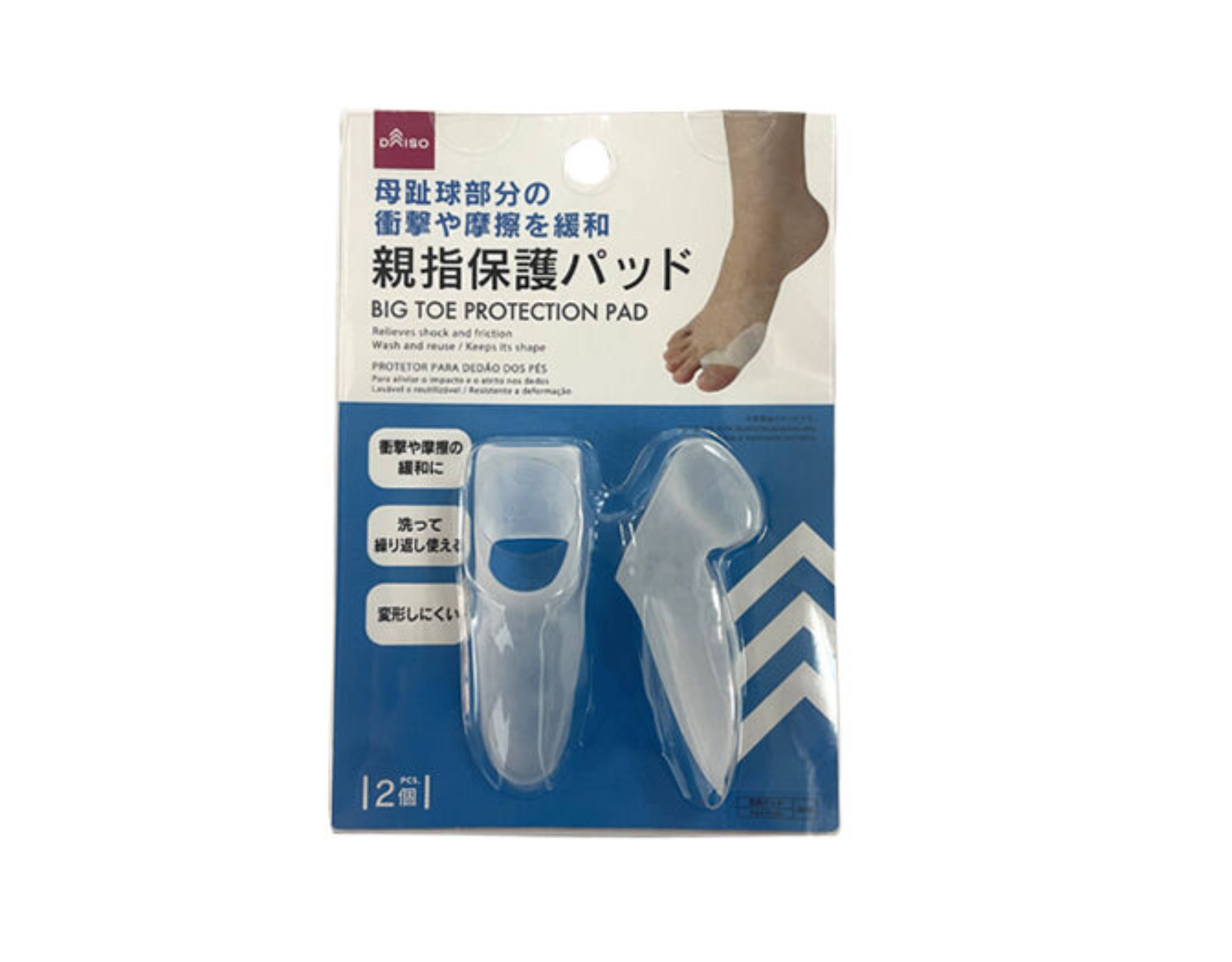 Daiso Big Toe Protection Pad | myaeon2go