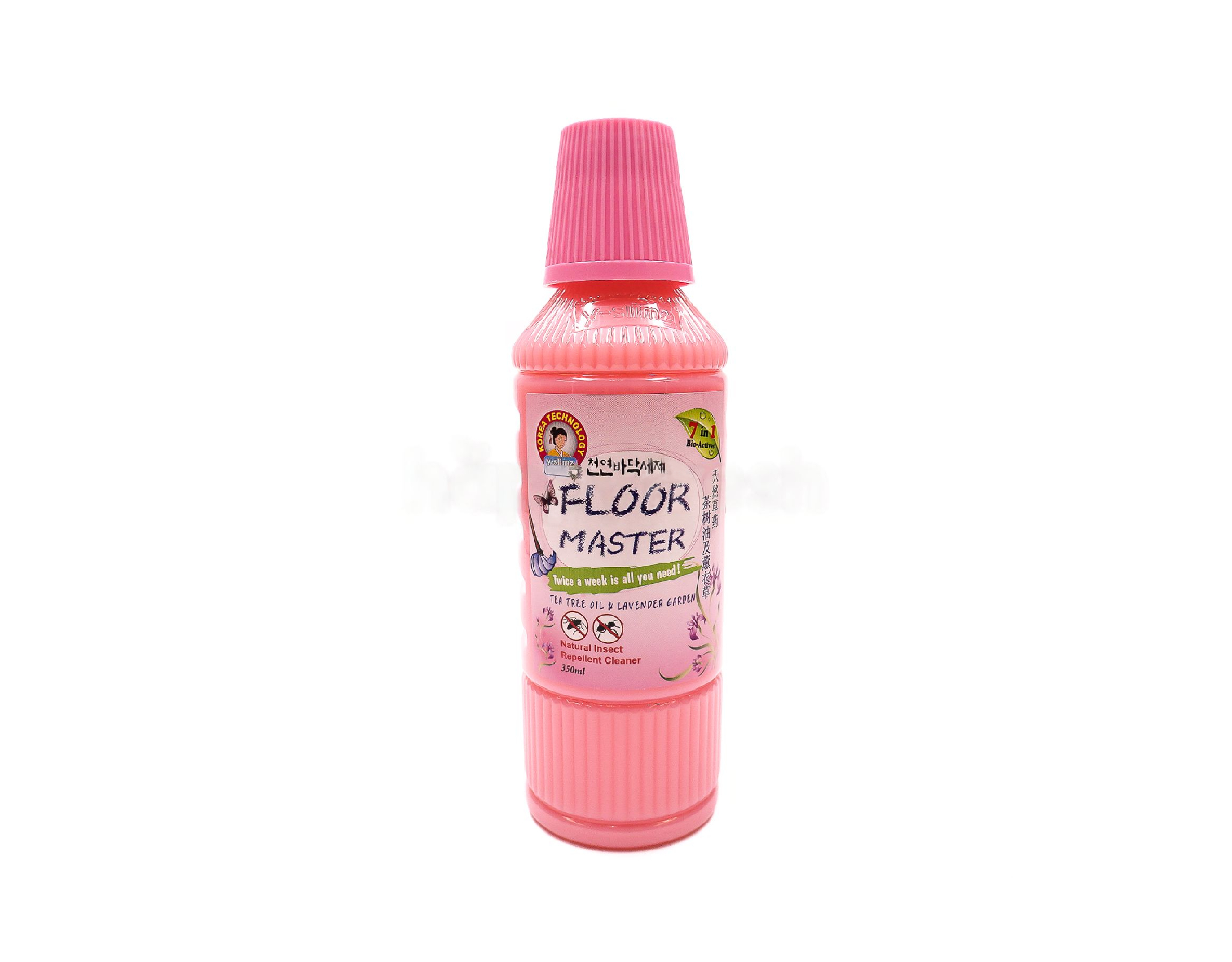 Y-Slimz Floor Master Tea Tree Oil | myaeon2go