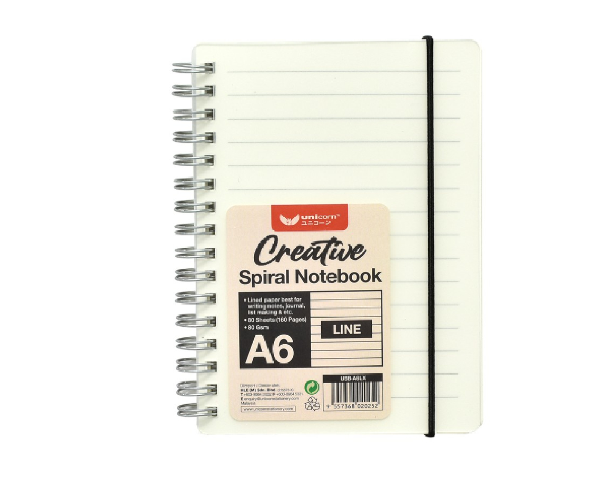 Unicorn A6 Line Spiral Notebook USB-A6LX | myaeon2go