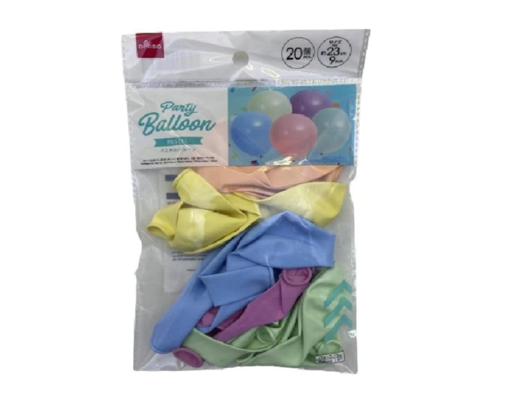 Daiso Pastel Balloon Dark Colour | myaeon2go
