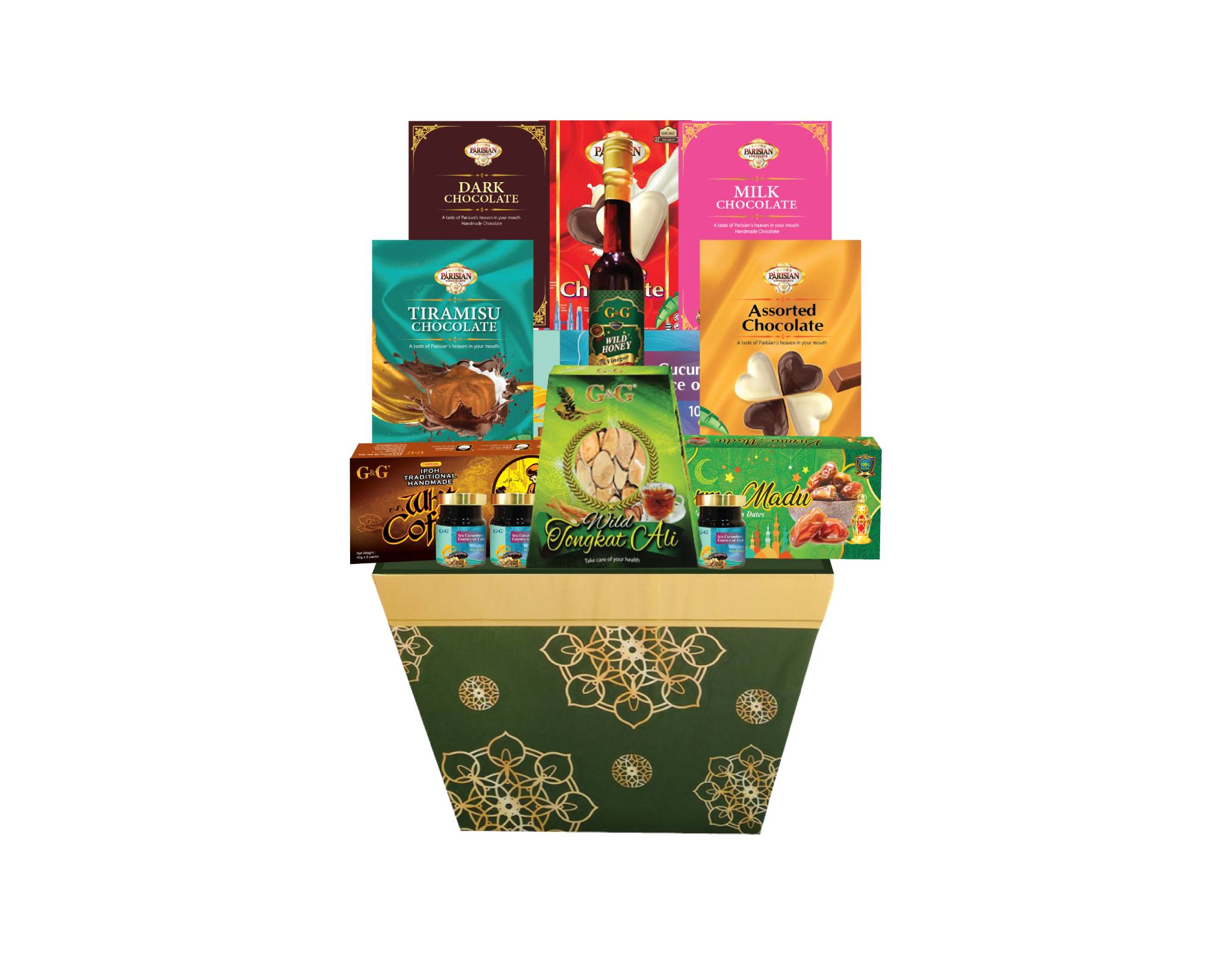 G&G Hari Raya Aidilfitri Hamper RM199 | myaeon2go