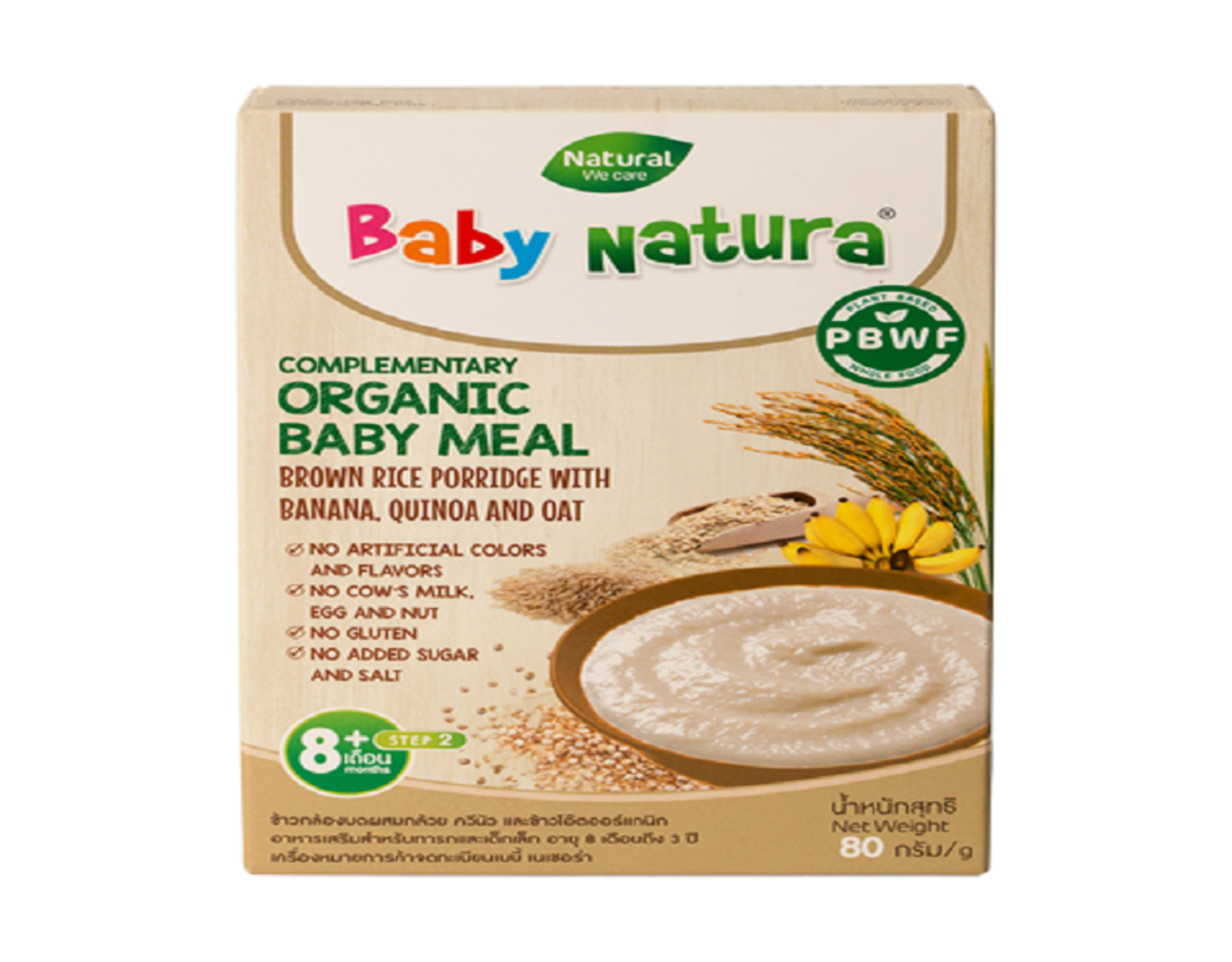 Baby Natura Organic Porridge, 80g - Nutritious Baby Meal