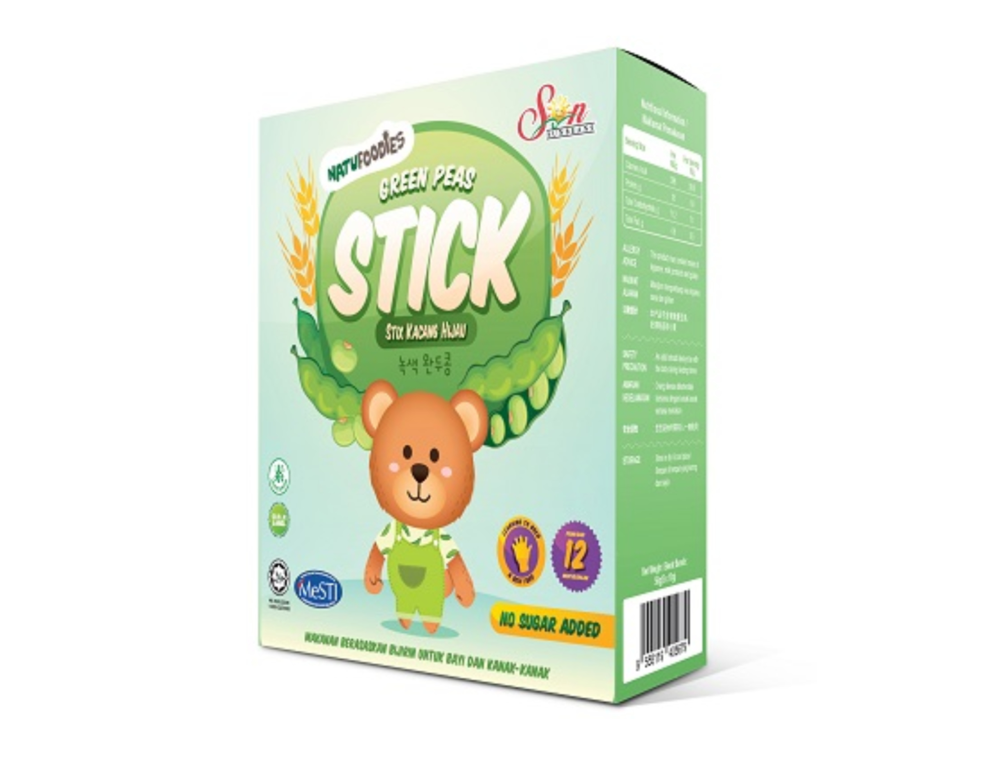 Natufoodies Green Peas Stick, 50g - Healthy Baby Snack