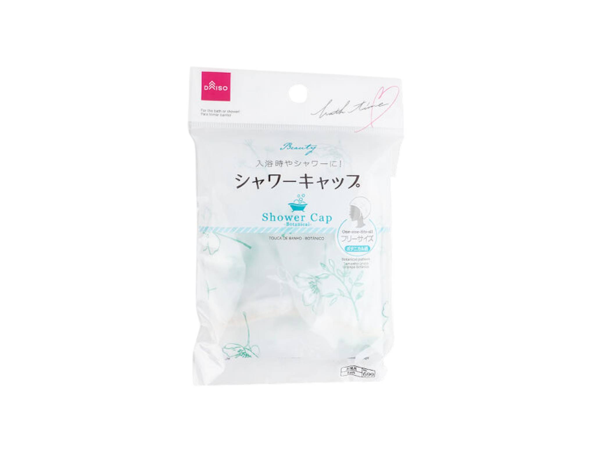 Daiso Shower Cap Botanical | myaeon2go