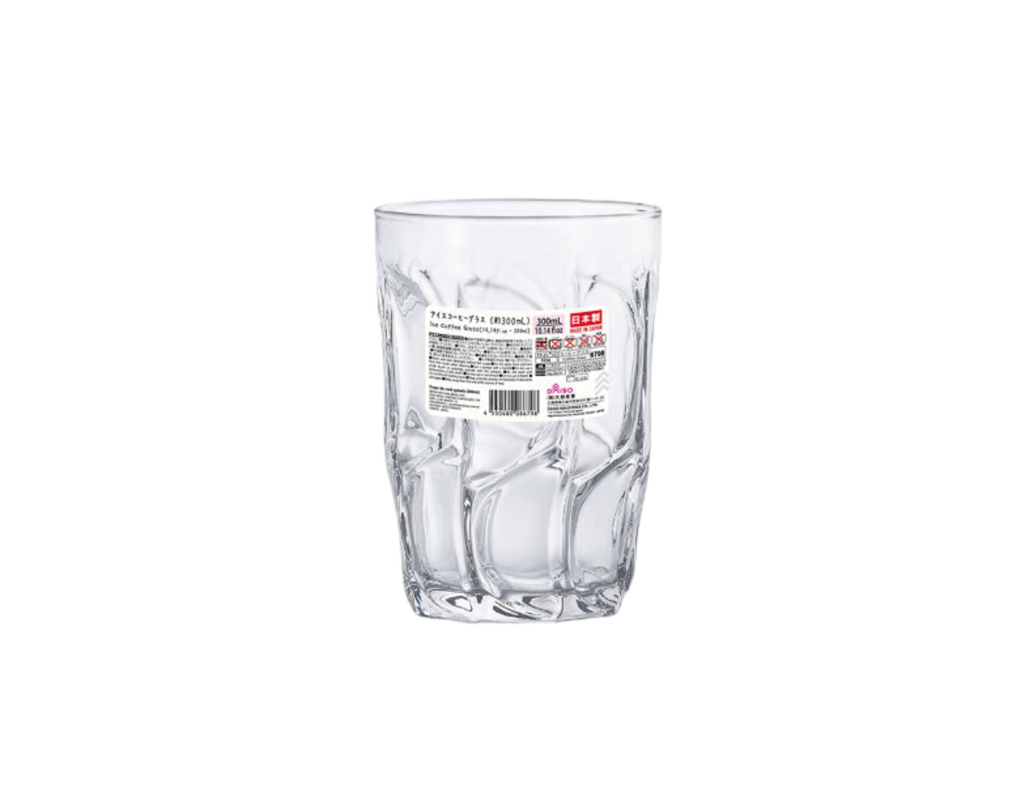 Daiso Ice Coffee Glass | myaeon2go