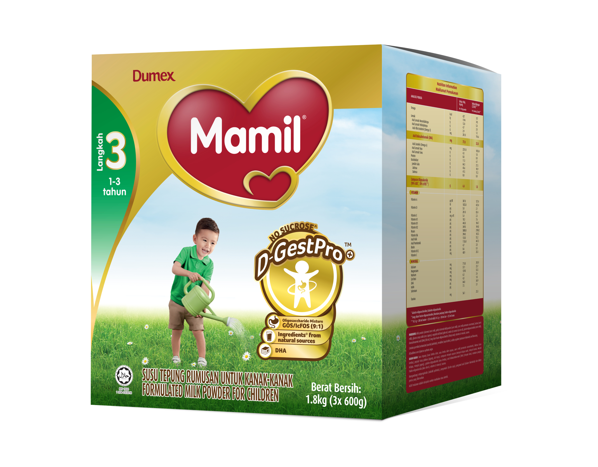 Mamil Infant Formula Step 3 | myaeon2go