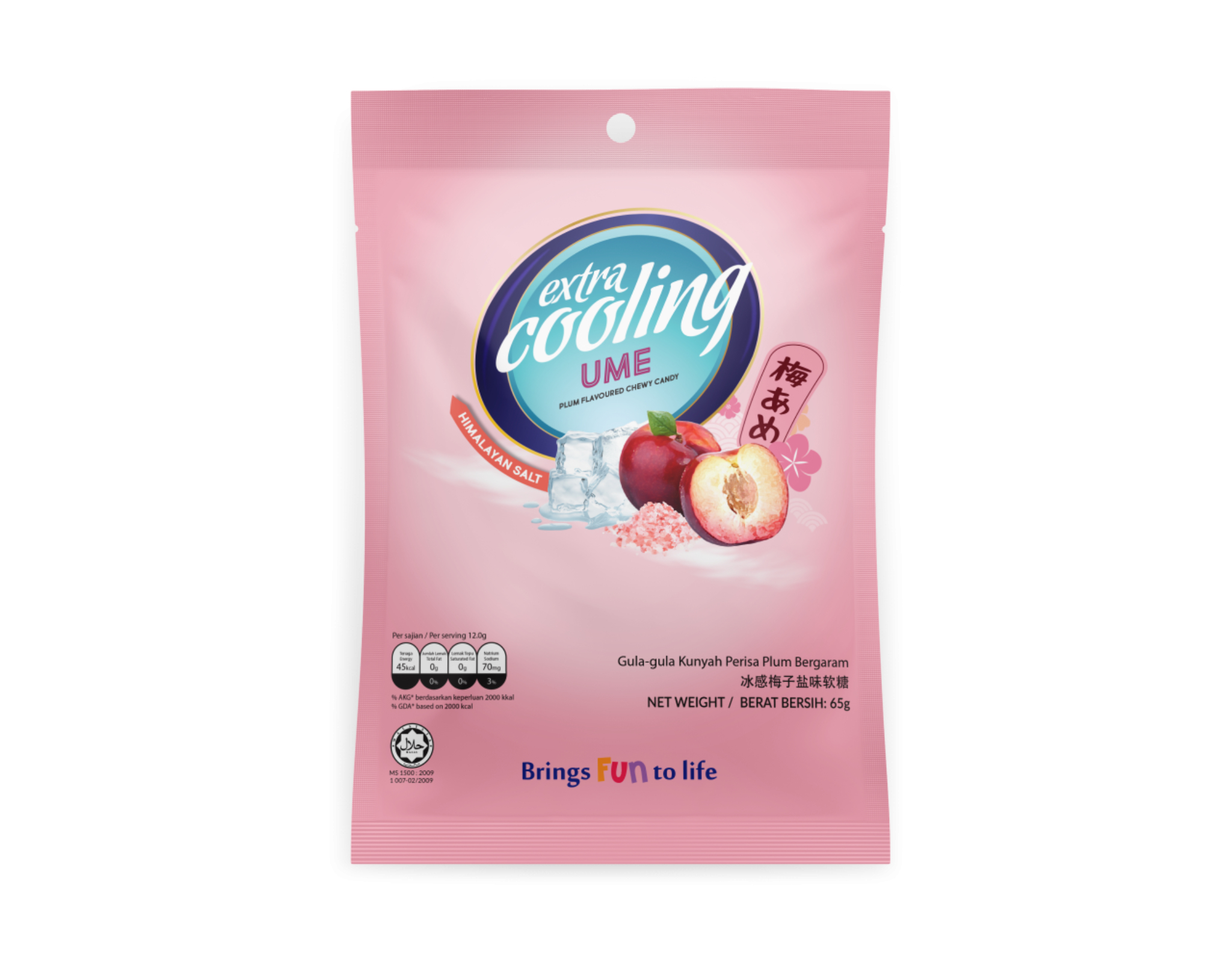 GPF Extra Cooling Plum | myaeon2go