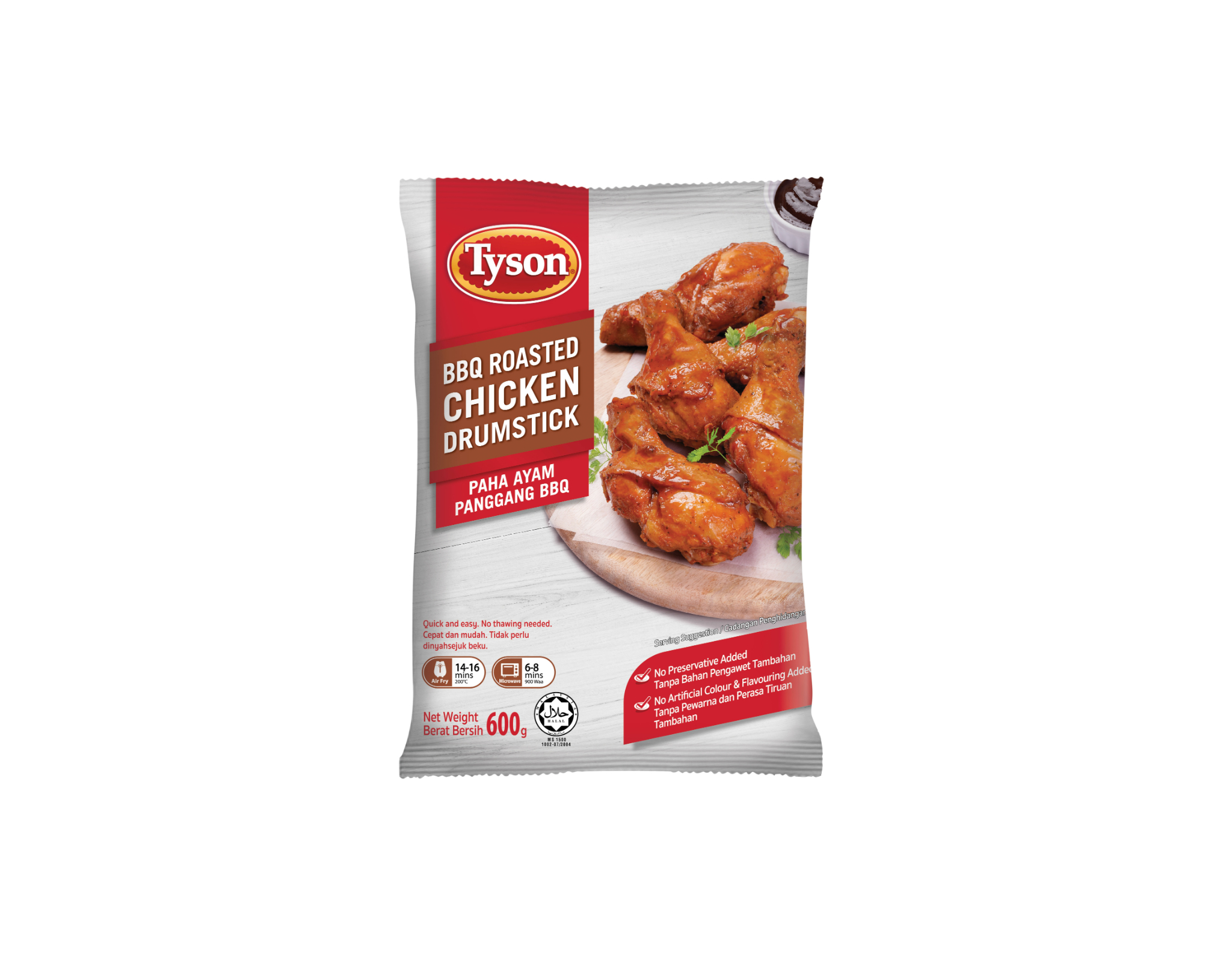Tyson BBQ Drumstick 600g - Quick & Easy
