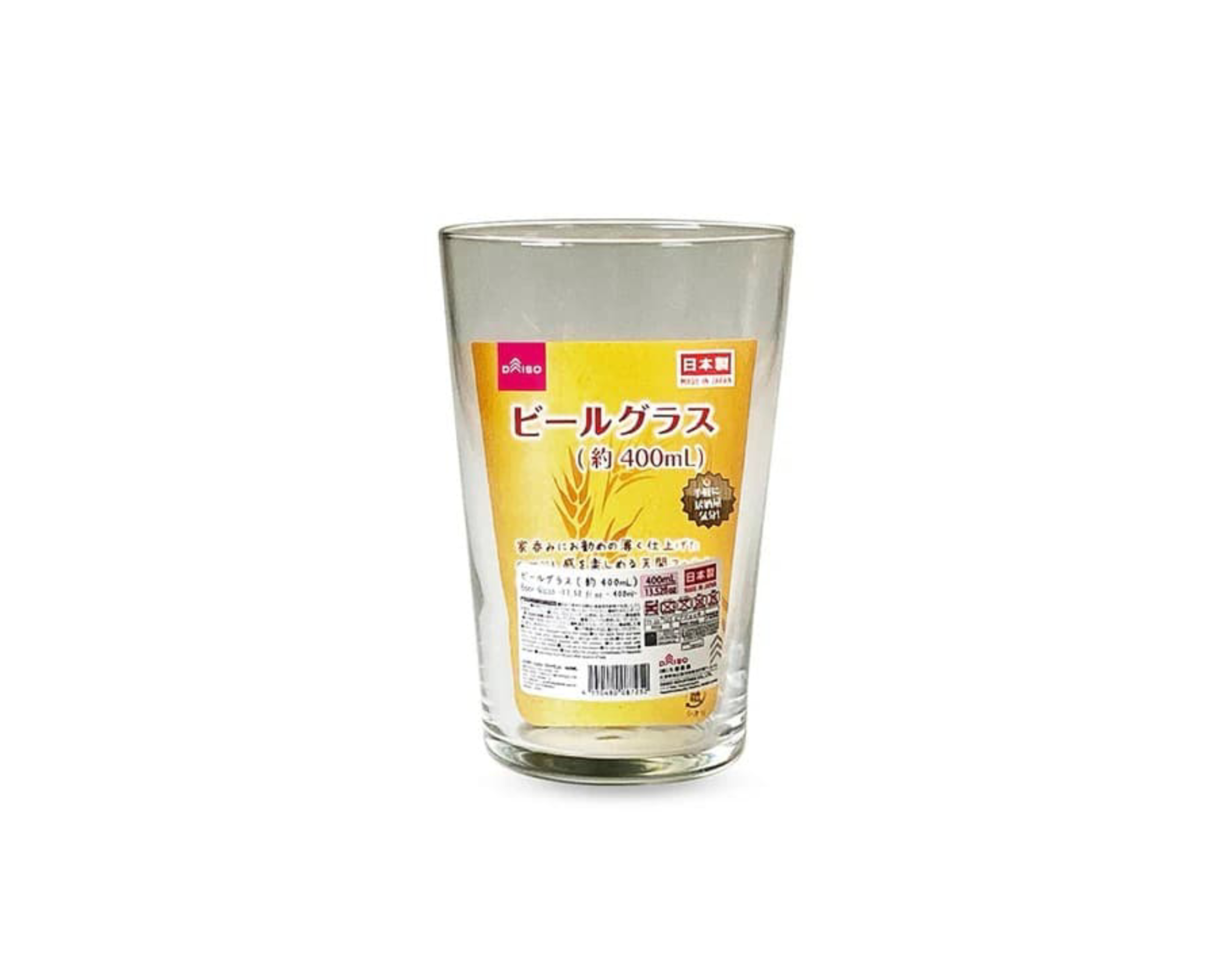 Daiso Beer Glass | myaeon2go