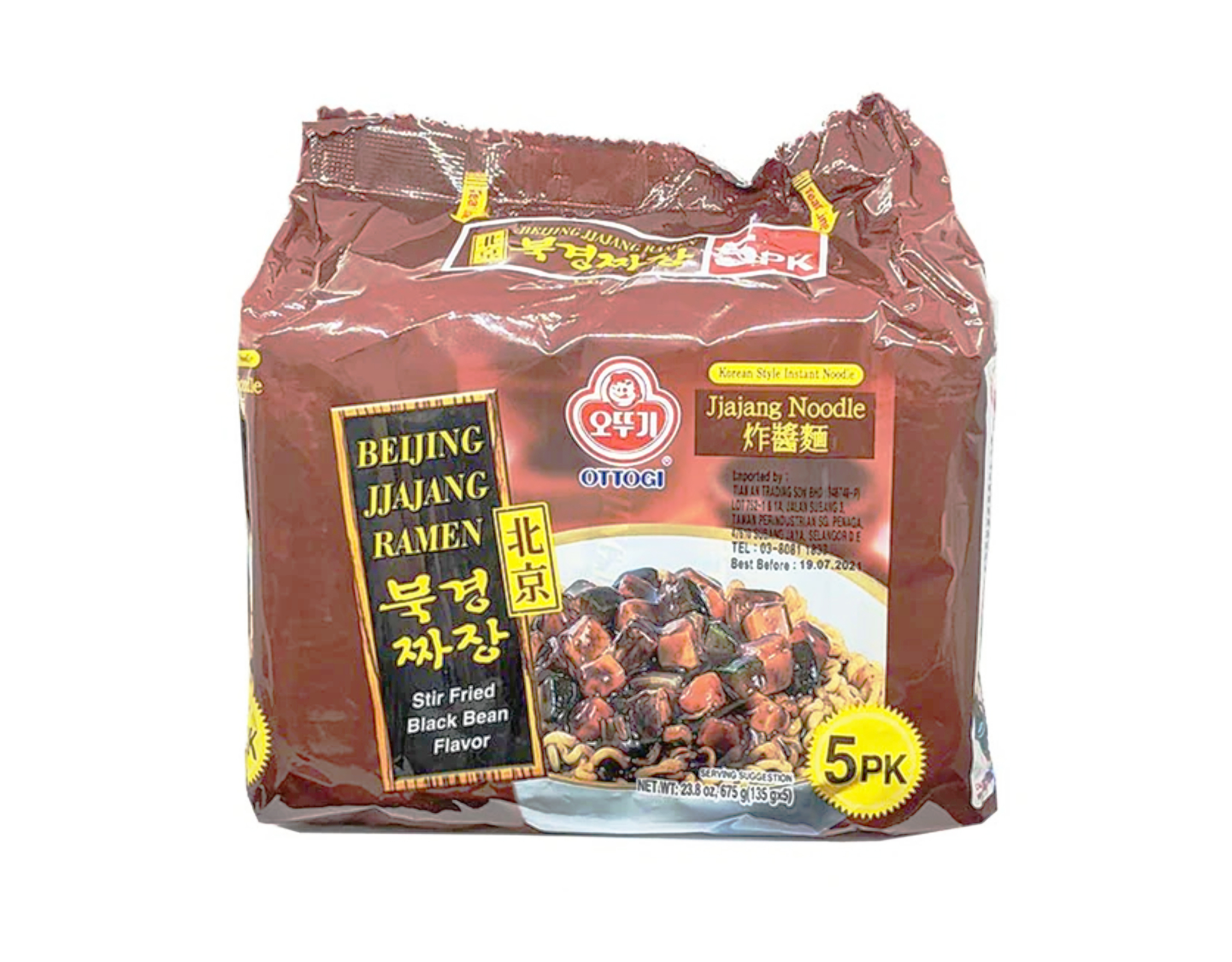 Ottogi Beijing Jjajang Ramyon | myaeon2go