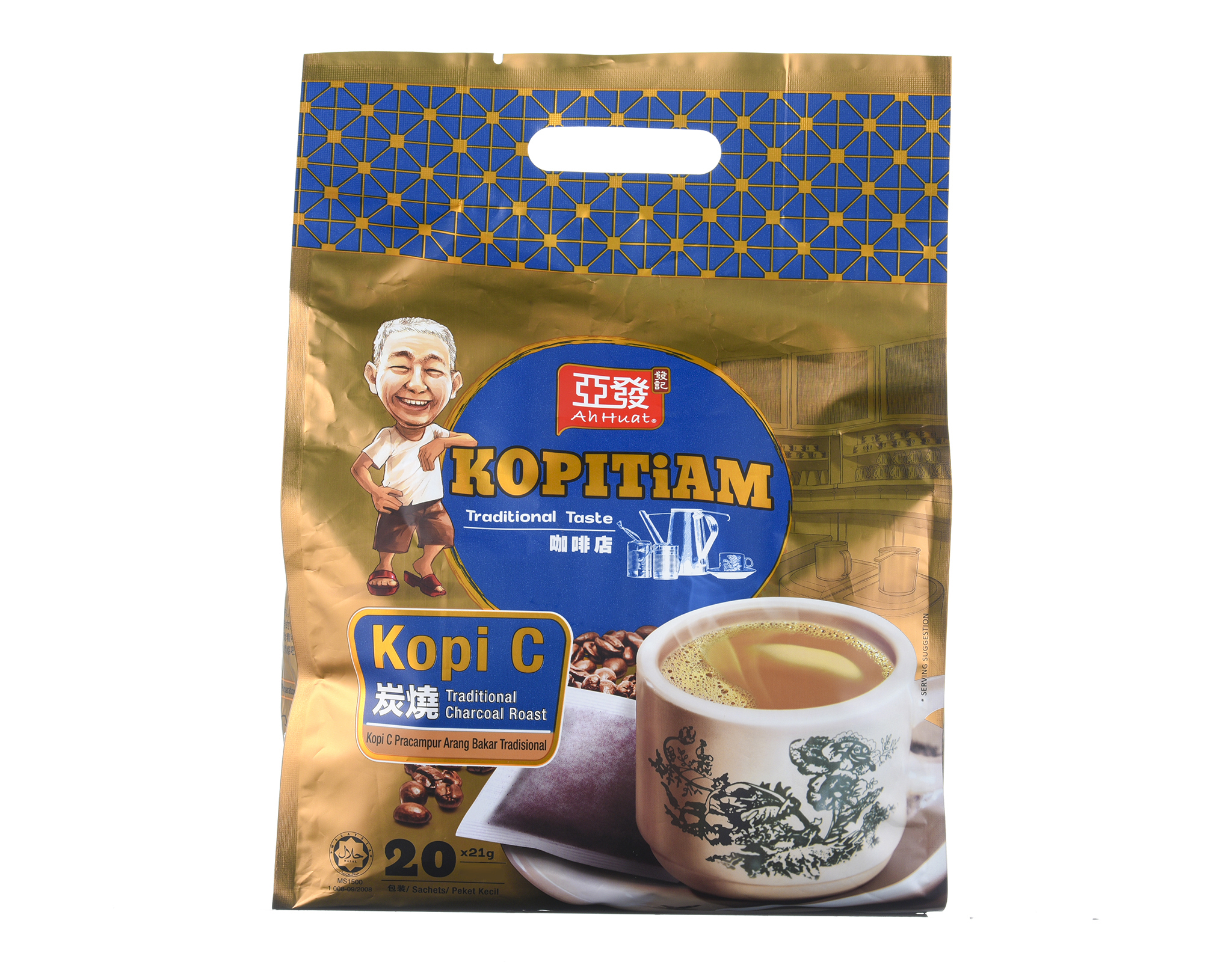 Ah Huat Kopitiam Kopi C | myaeon2go