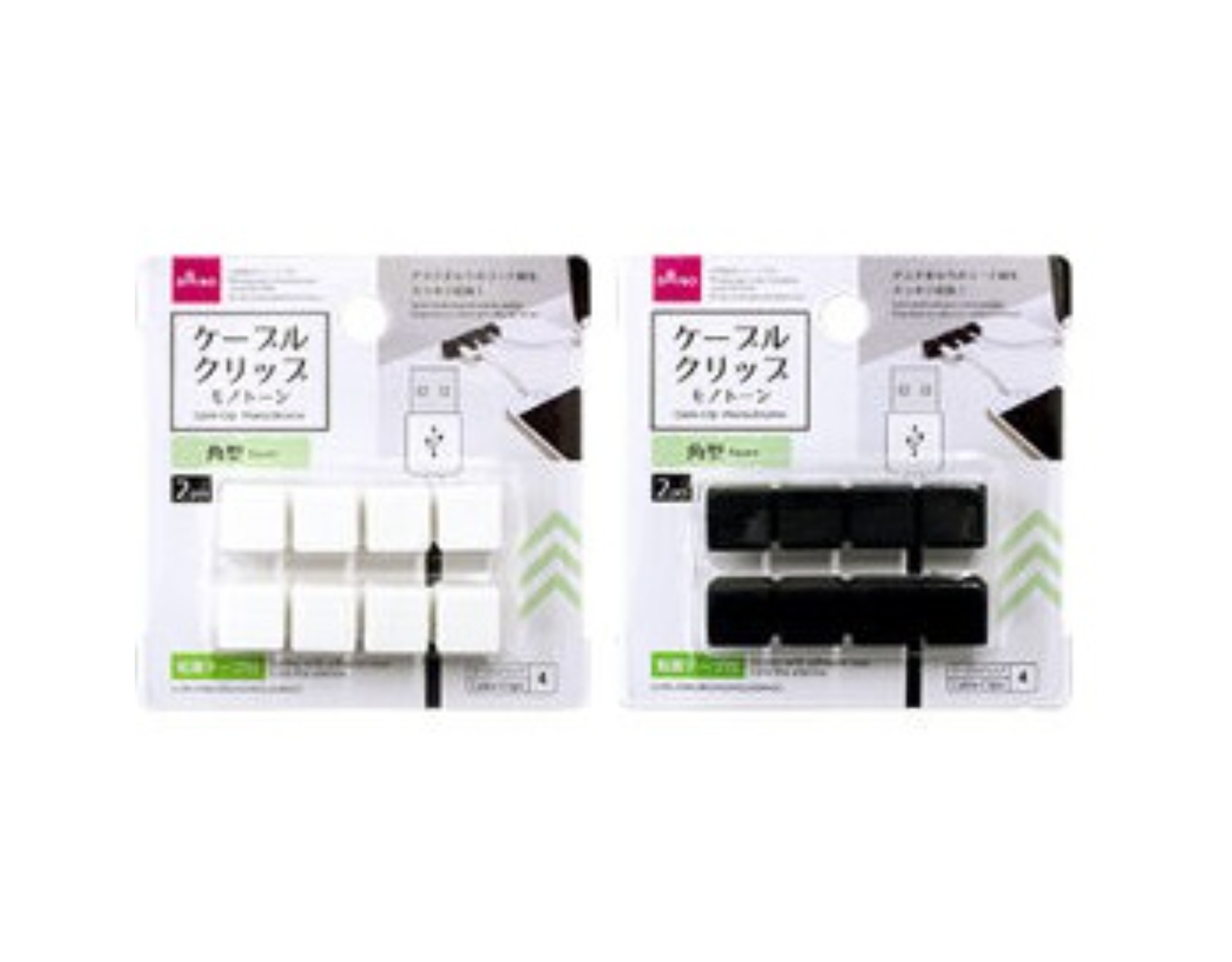 Daiso [SELECTED RANDOMLY] Cable Clip Square Monochrome | myaeon2go
